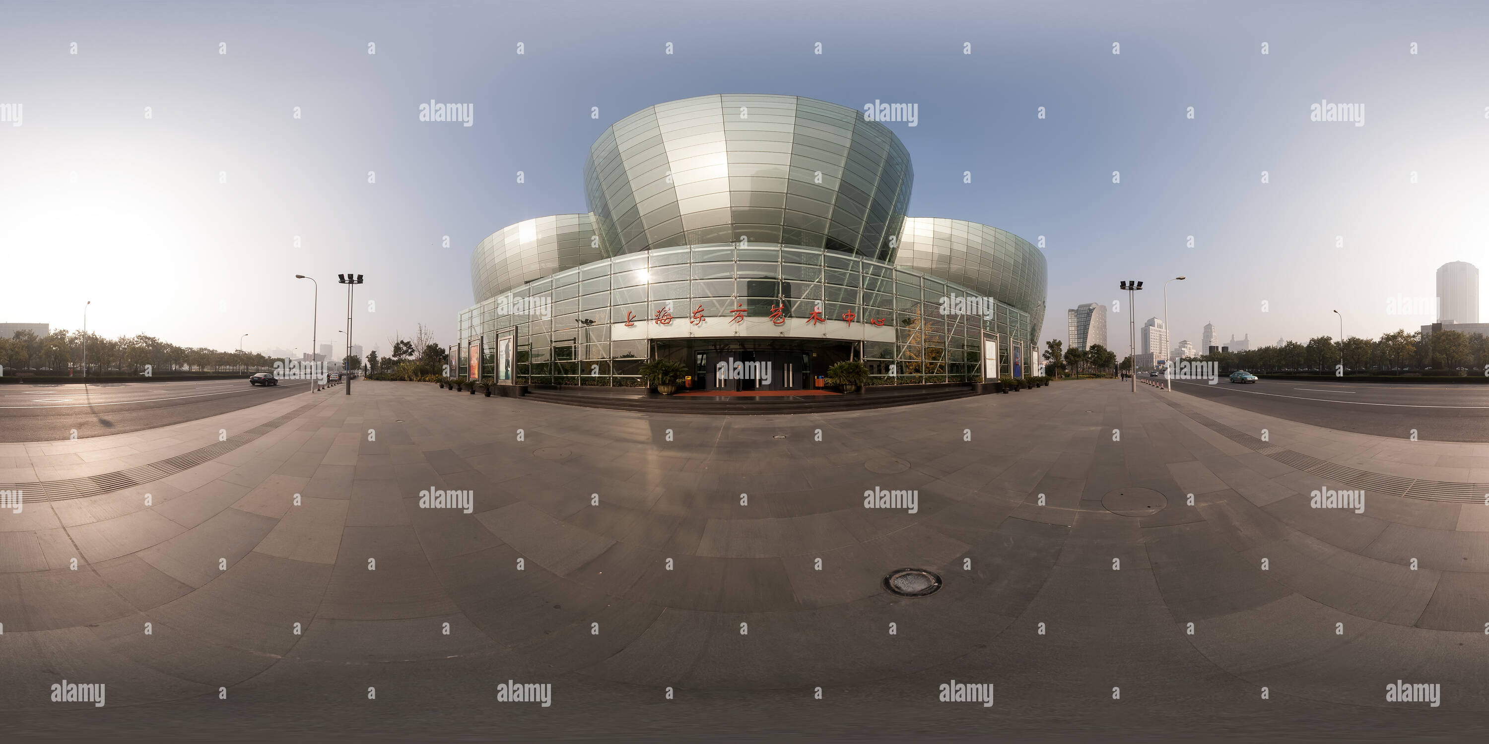 360° view of Shanghai East arts center - Alamy
