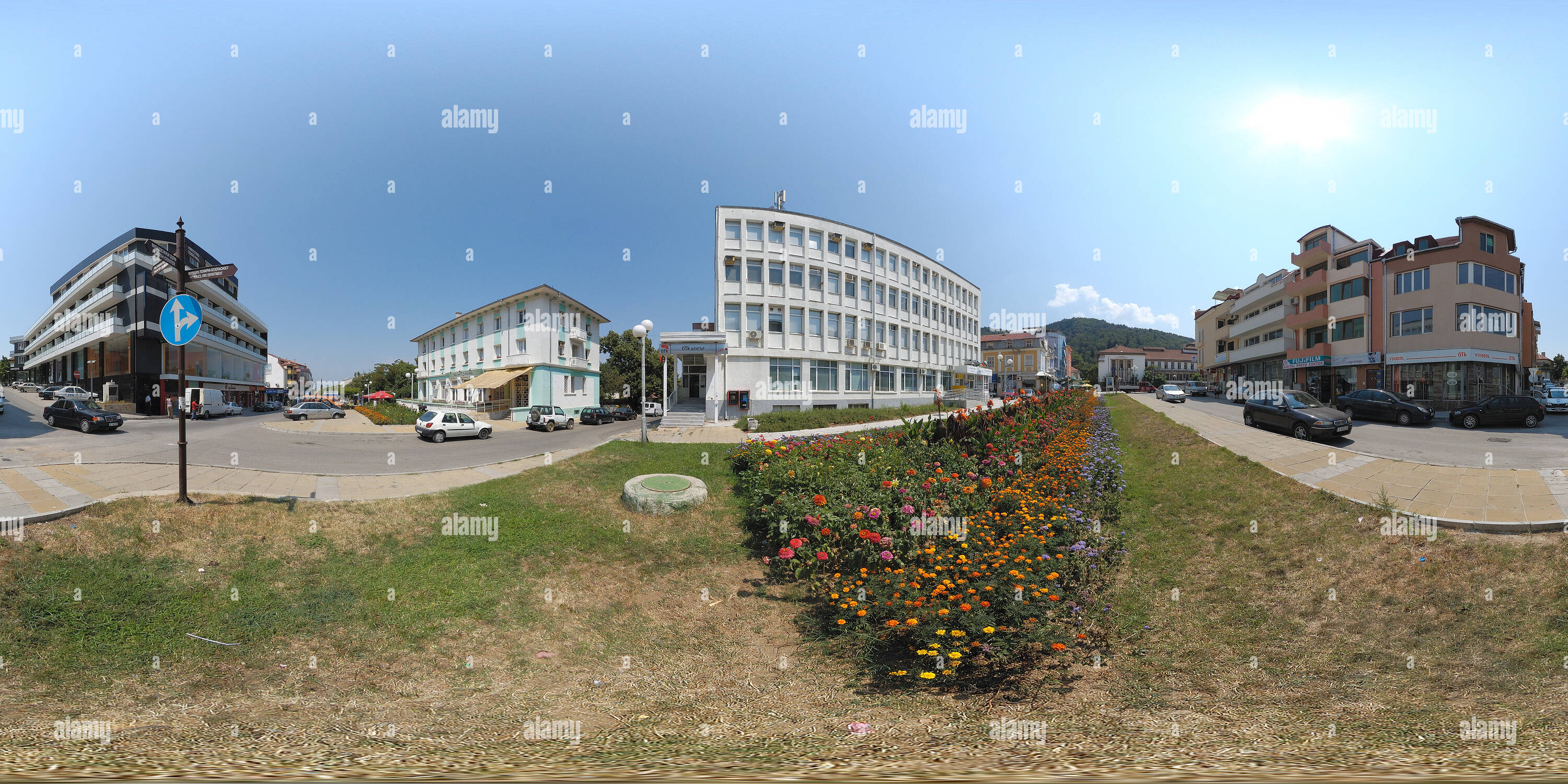 360° view of The Center of Petrich - Alamy