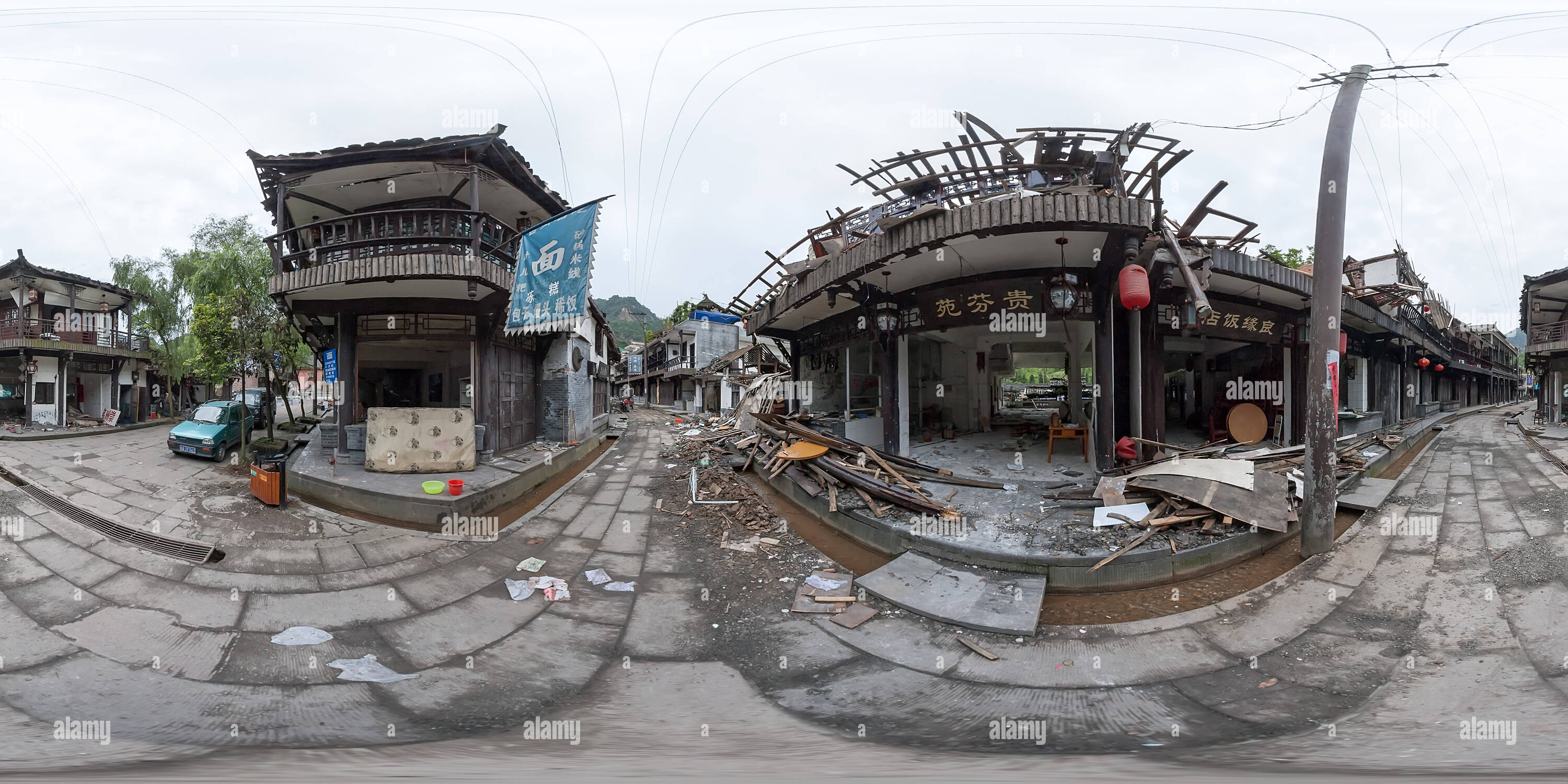 360° view of after 512 Wenchuan especially big earthquake's blue city ...
