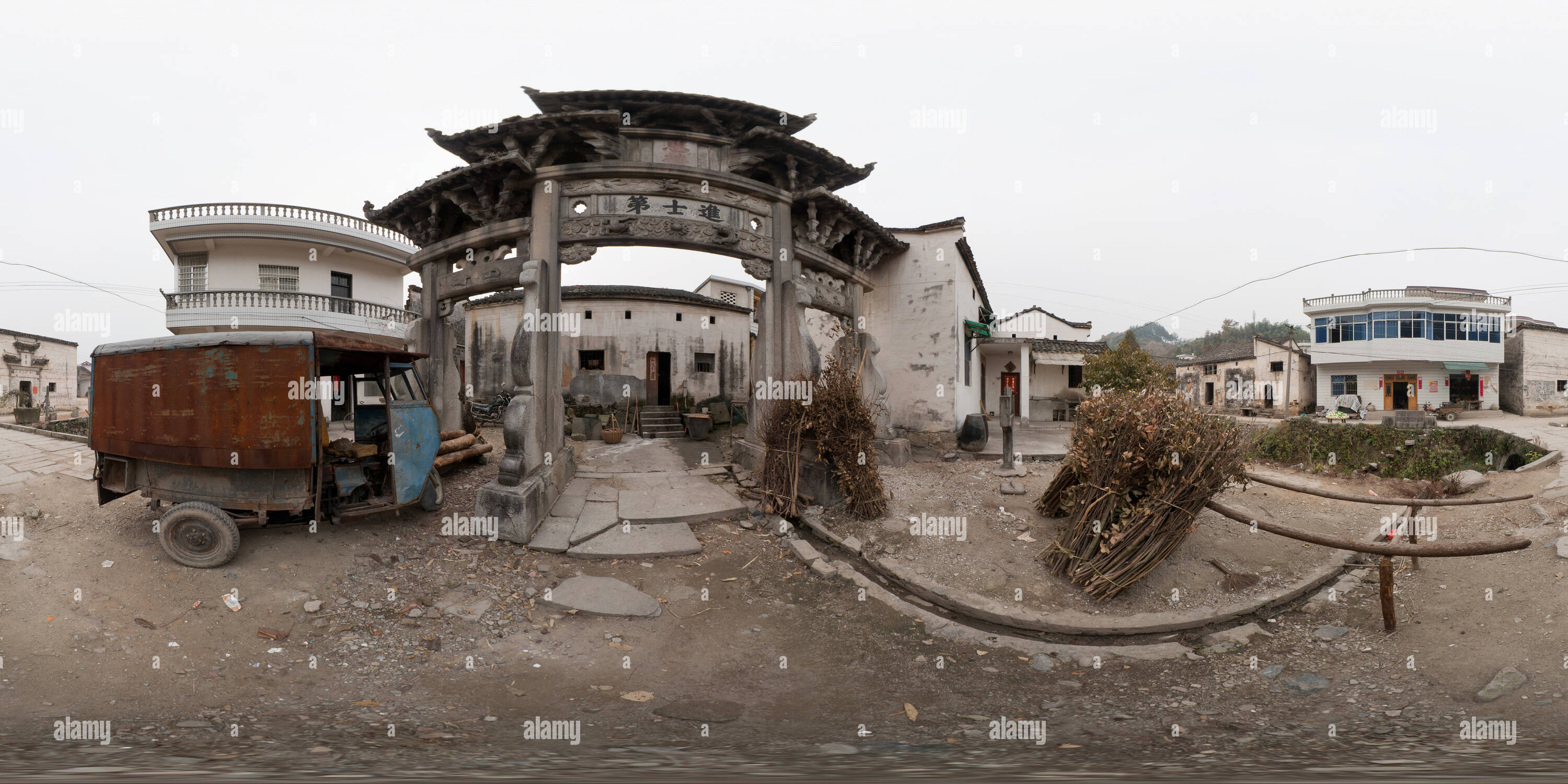 360° view of Jixi County Feng Cungu village - “successful candidate in ...