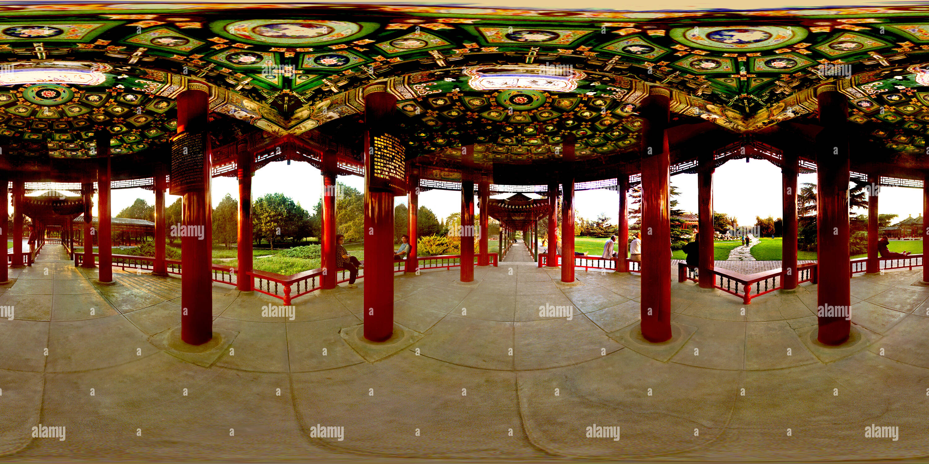 360° view of the Double Ringed Pavilion in TianTan (Temple of Heaven in ...