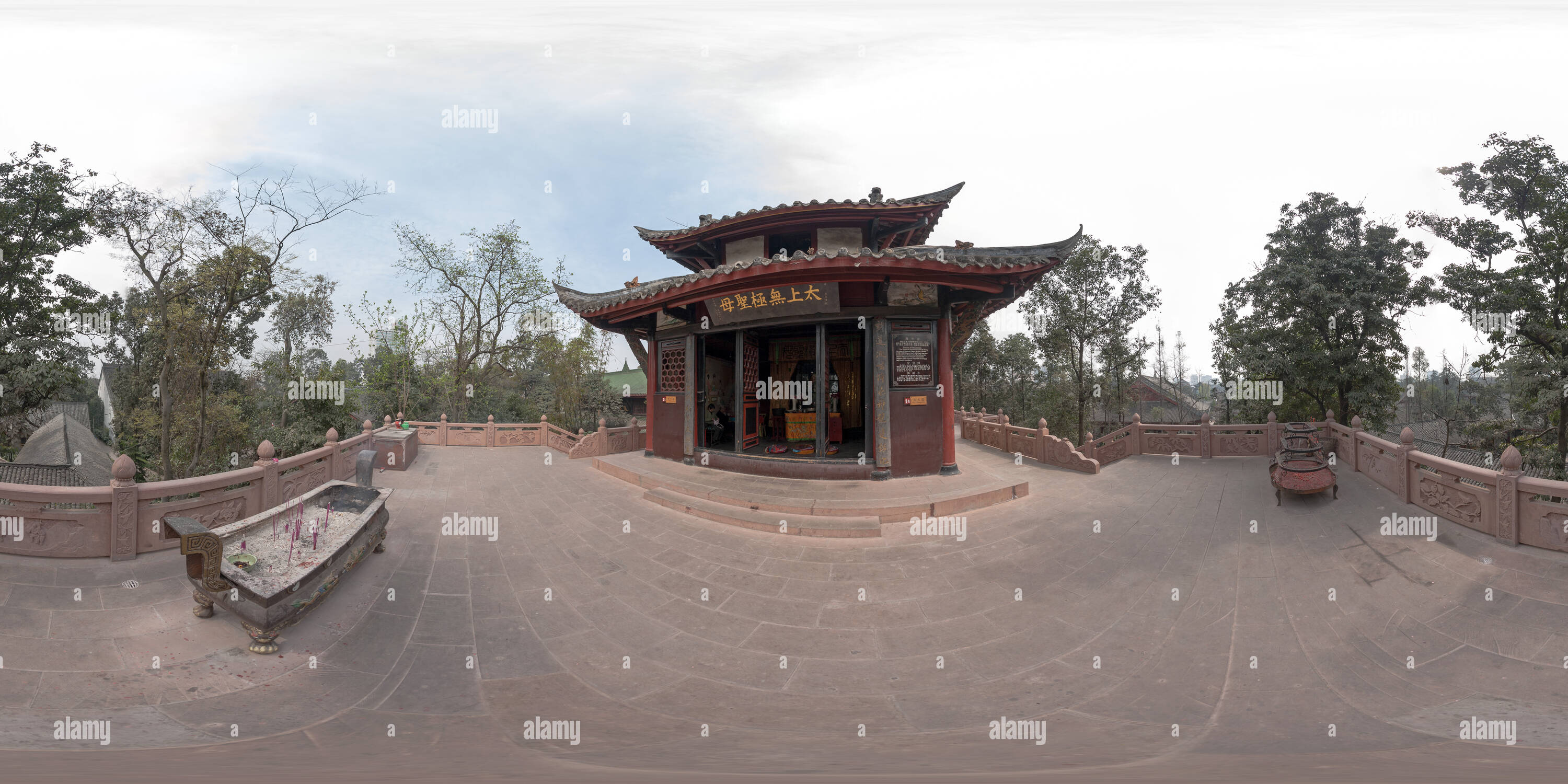 Chengdu qingyang palace hi-res stock photography and images - Alamy