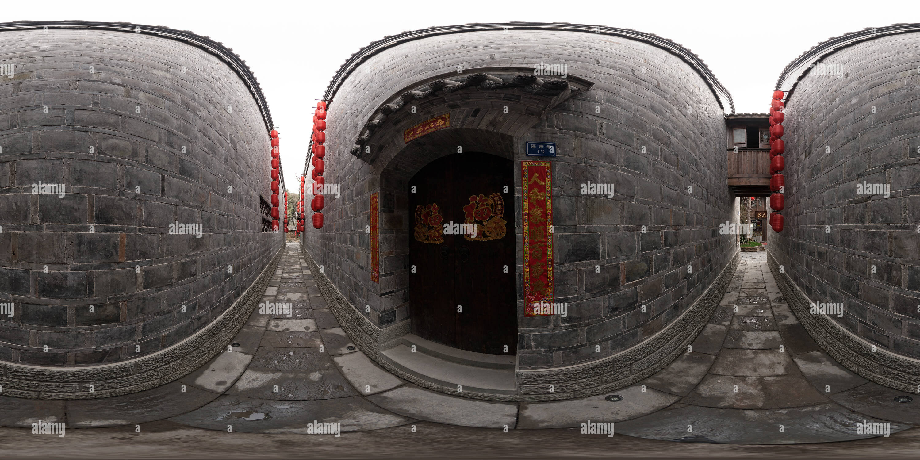 Life lane hi-res stock photography and images - Alamy