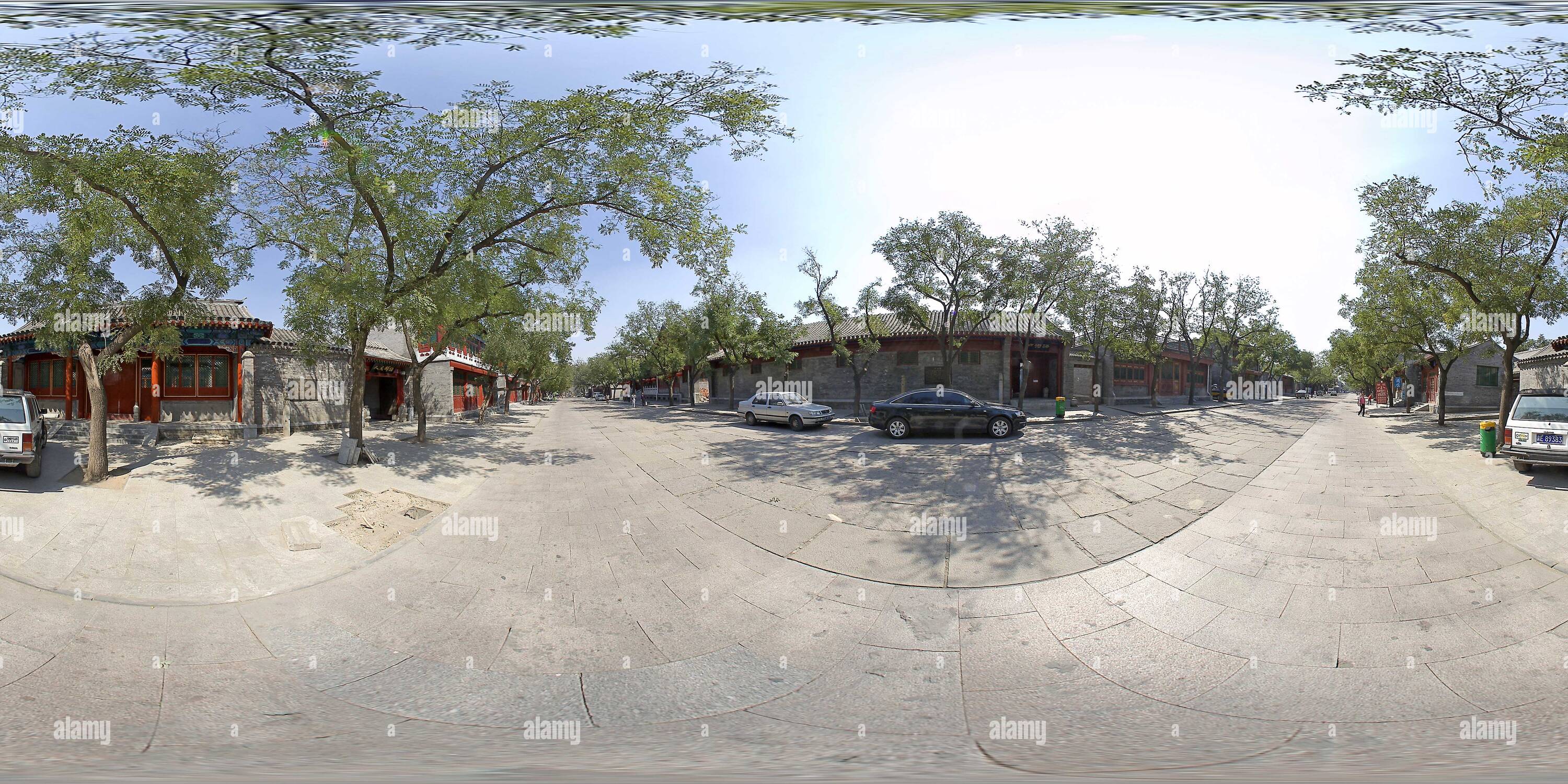 Wanping High Resolution Stock Photography and Images - Alamy