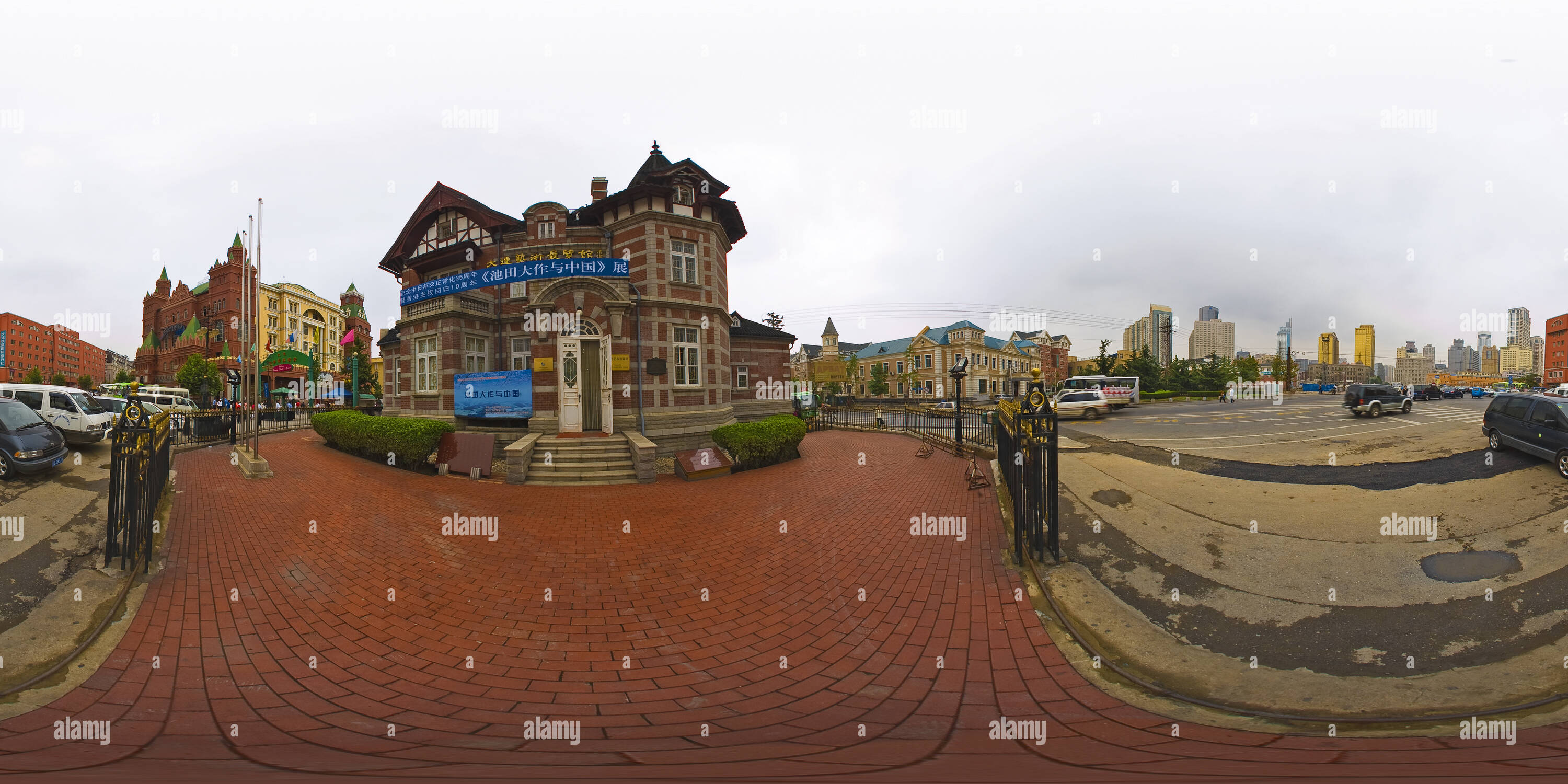360° view of Dalian art exhibition hall - Alamy