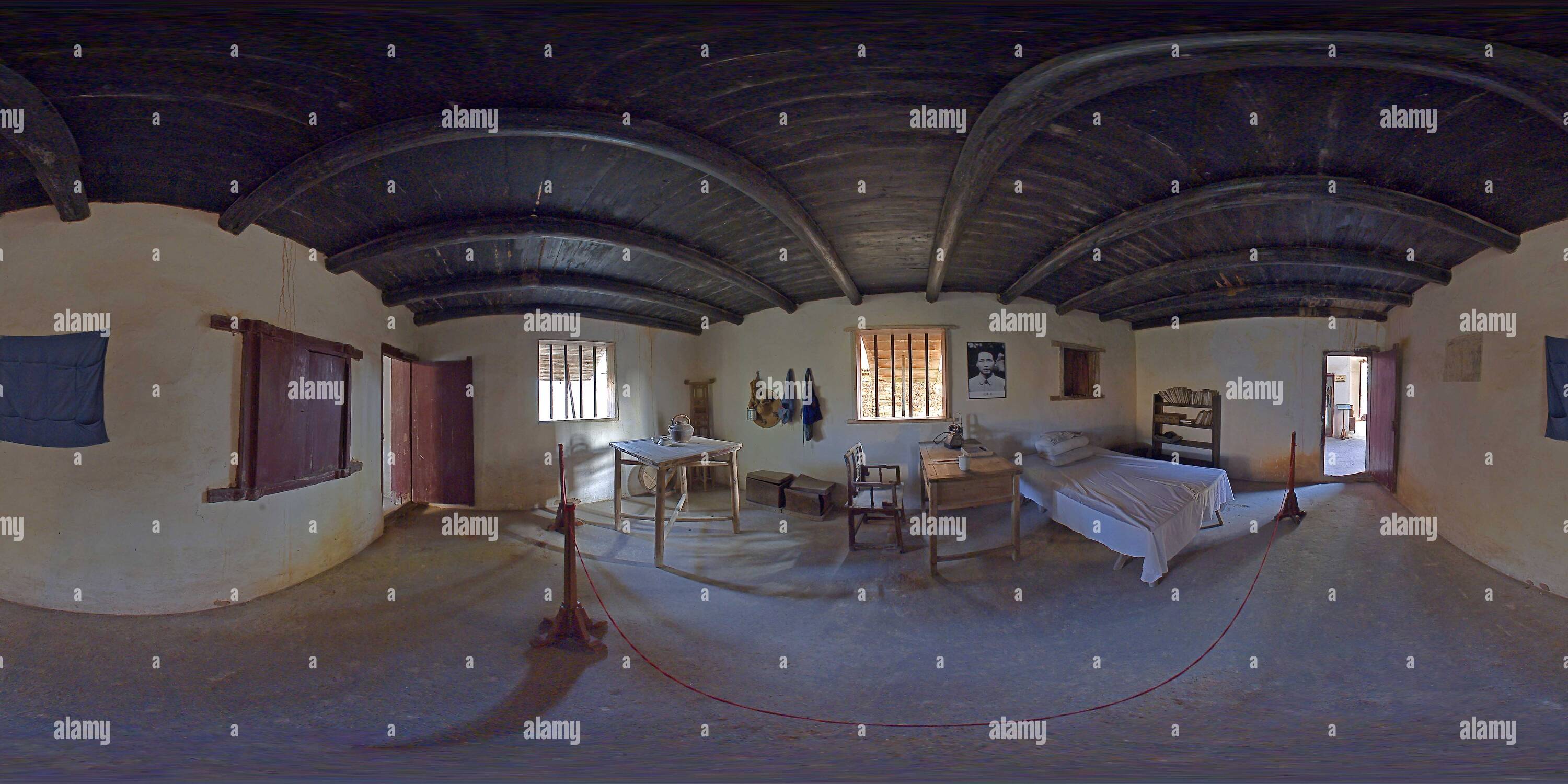360° view of Chinese Soviet Republic Central Executive Committee former ...