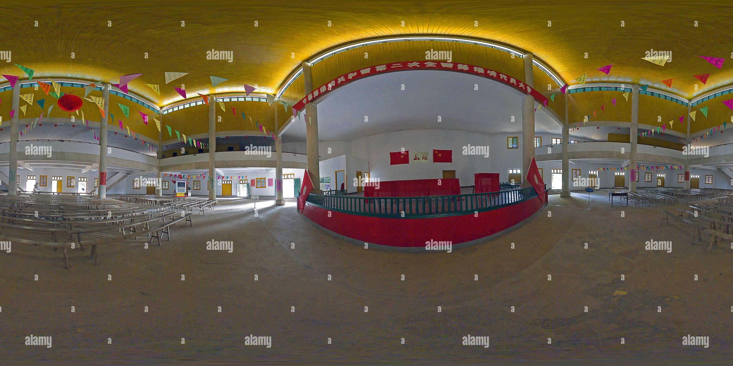 360° view of Chinese Soviet Republic Central authorities large ...