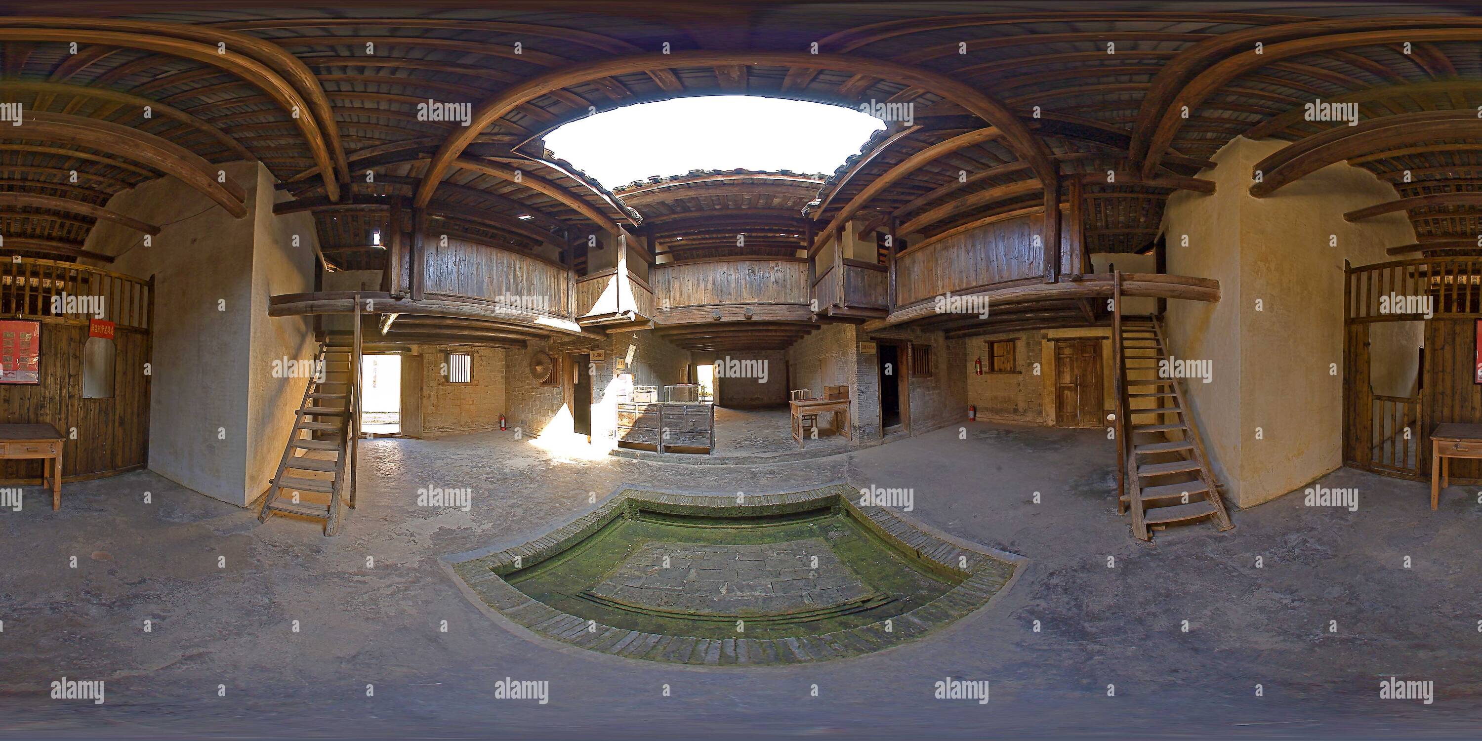360° view of Chinese Soviet Republic State bank - Alamy