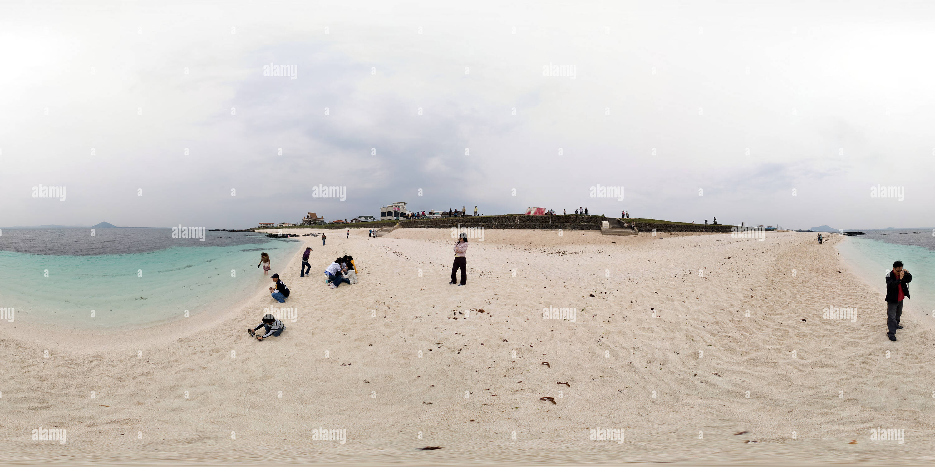 Udo korea hi-res stock photography and images - Alamy