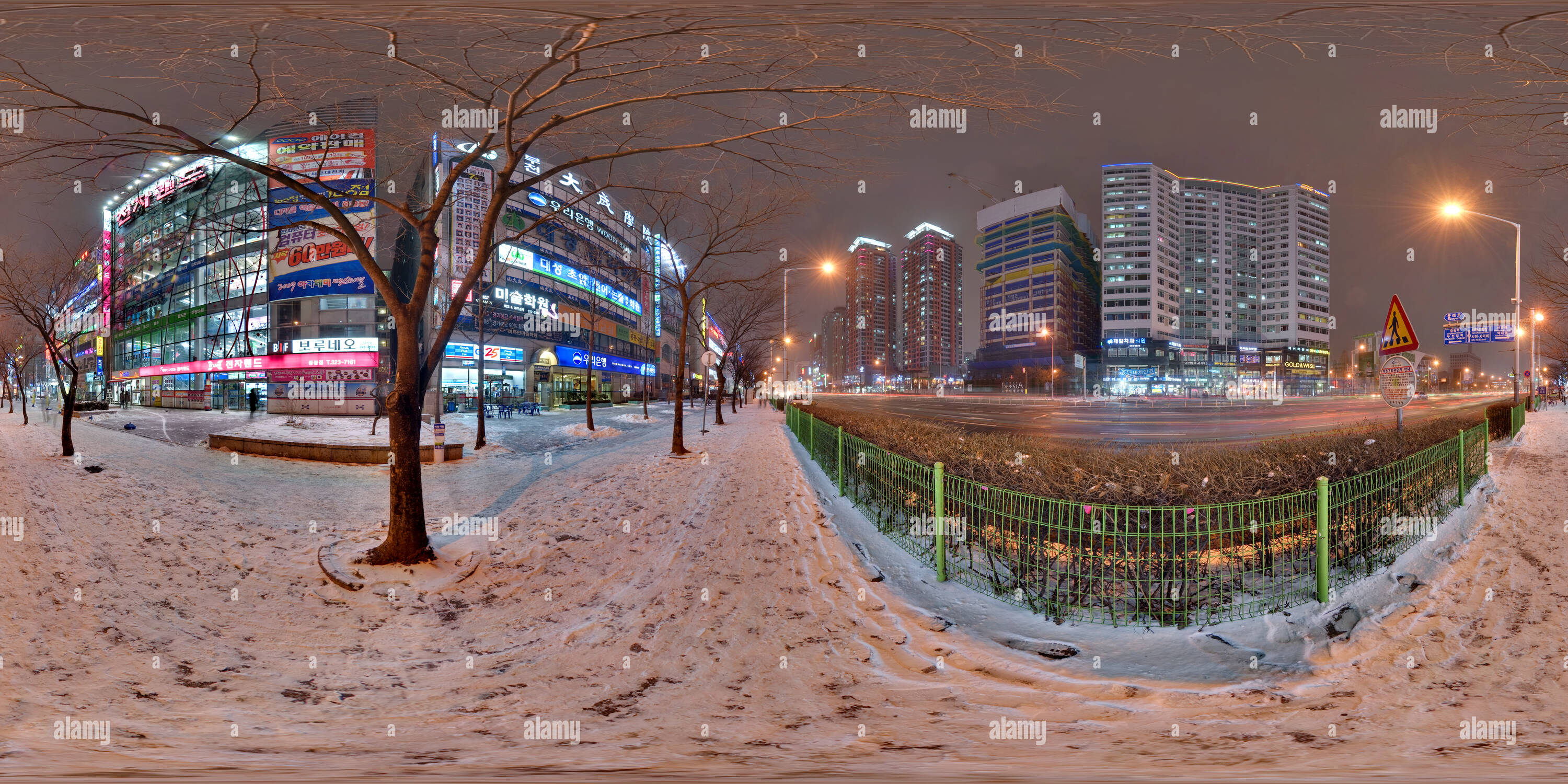 Bucheon hi-res stock photography and images - Alamy