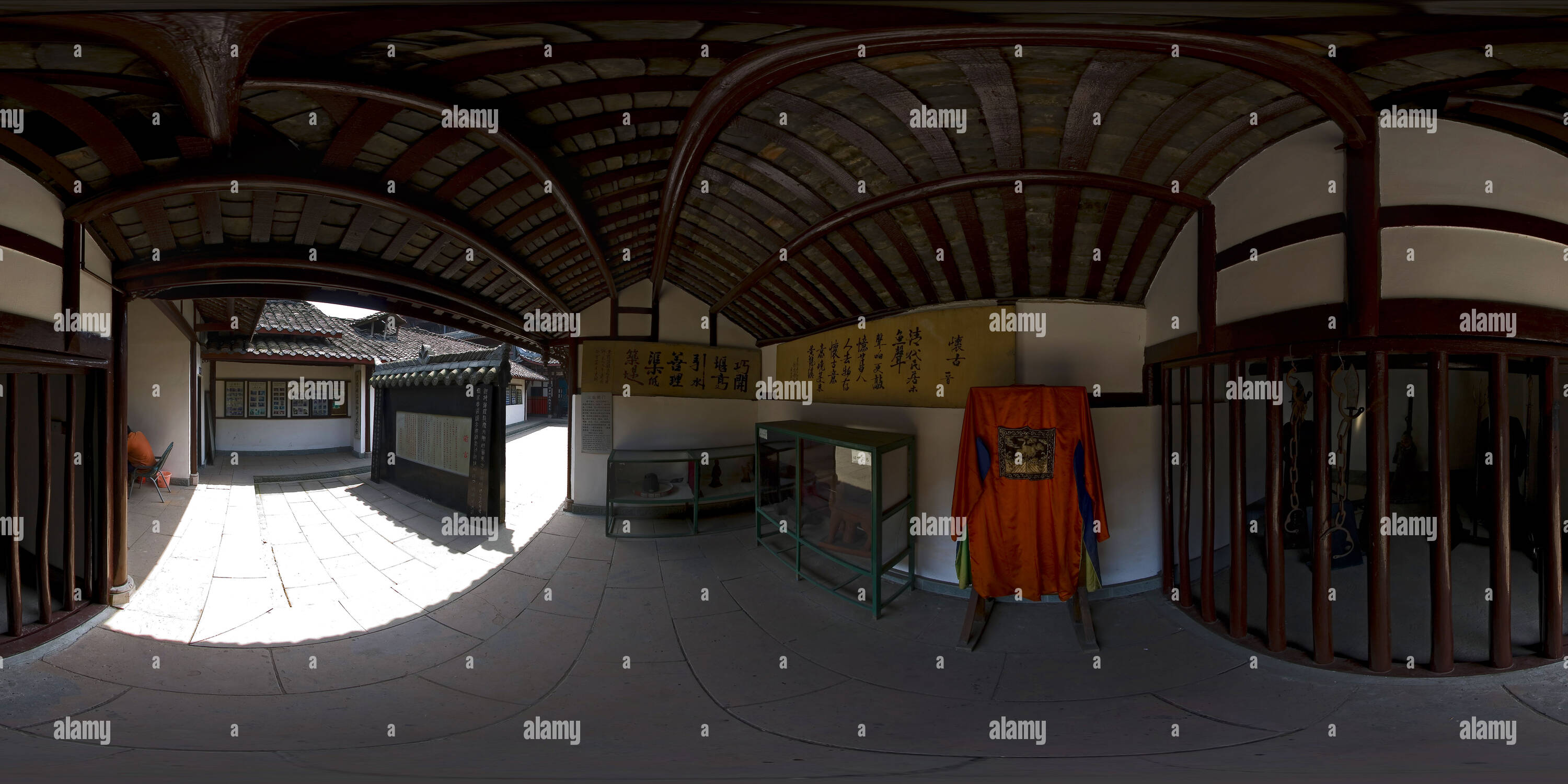 360° view of Three County Offices-6 - Alamy