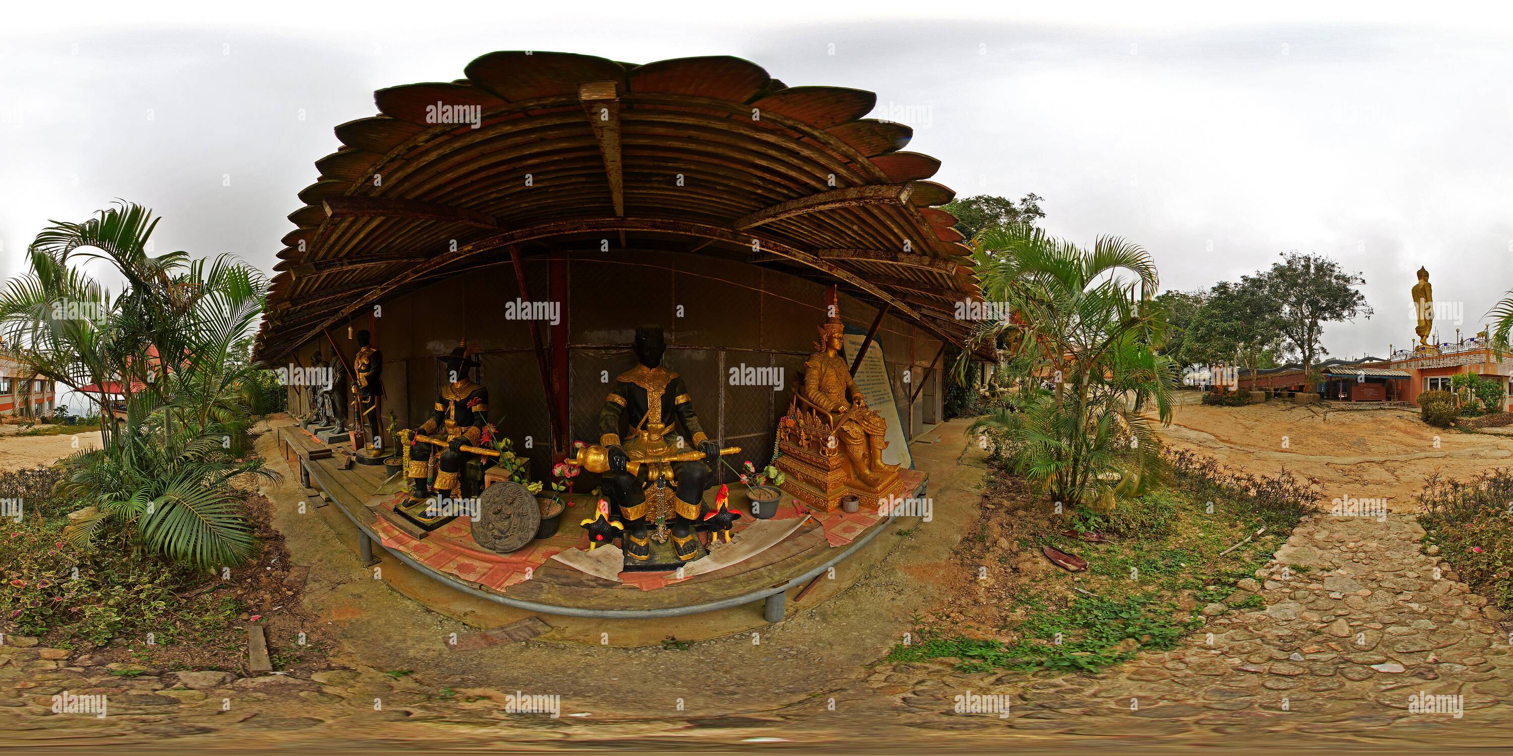 Waht hi-res stock photography and images - Alamy