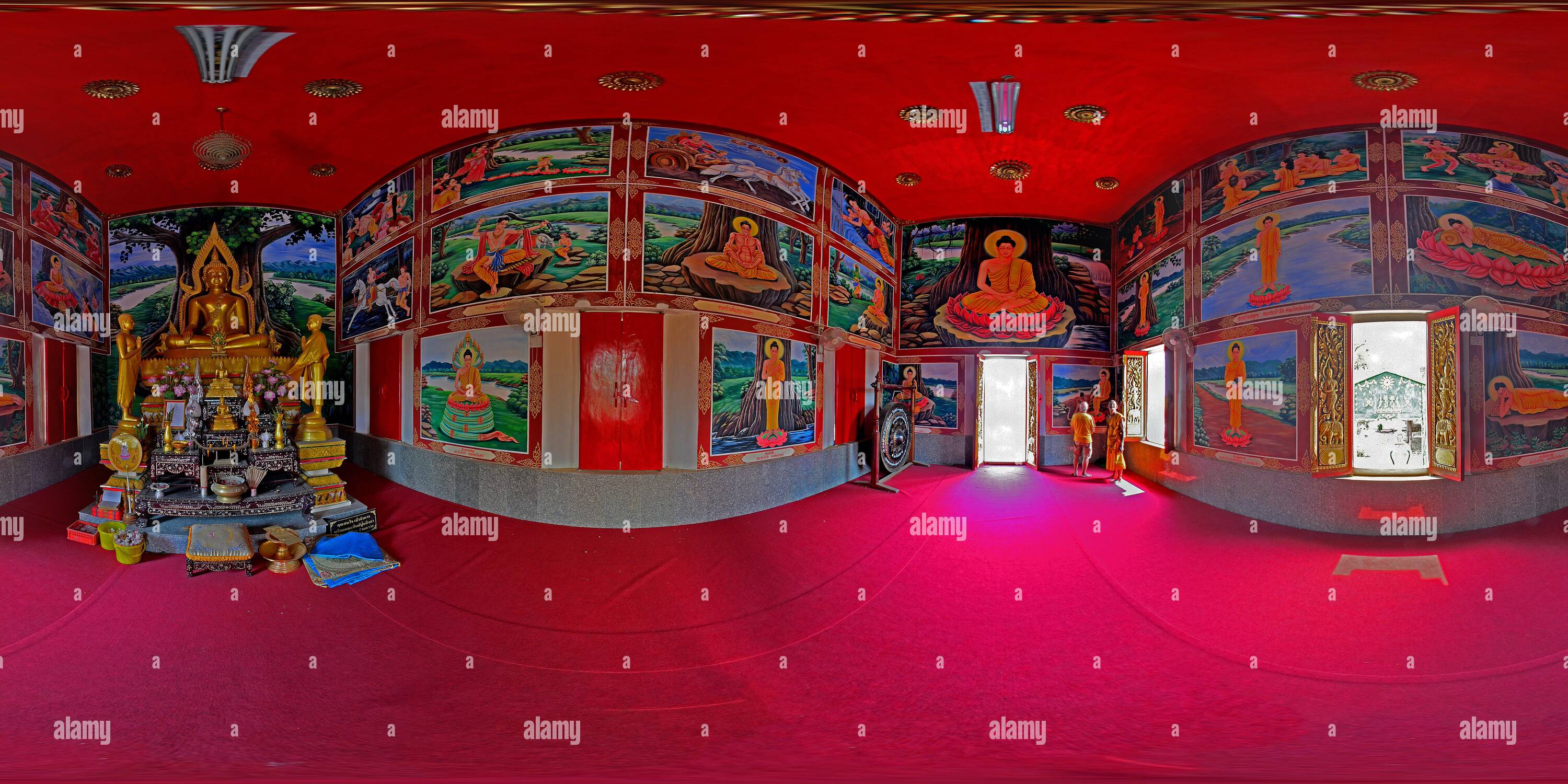 Waht hi-res stock photography and images - Alamy