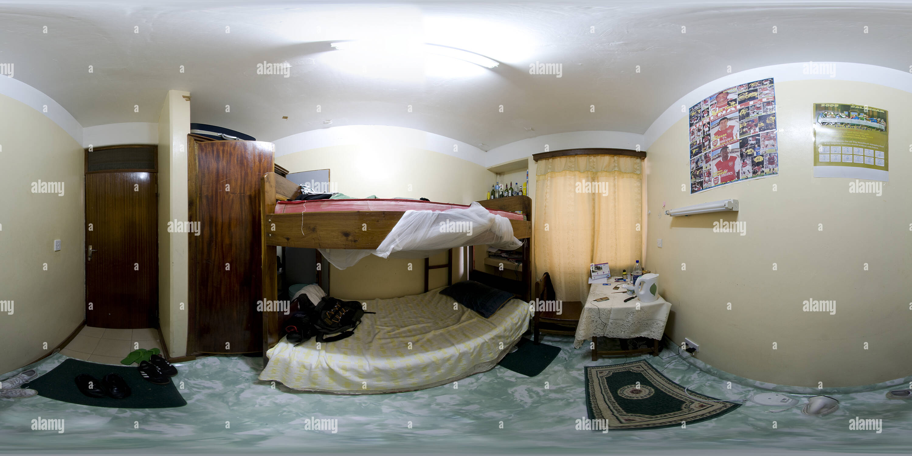 360° view of Bugando University- students room - Alamy