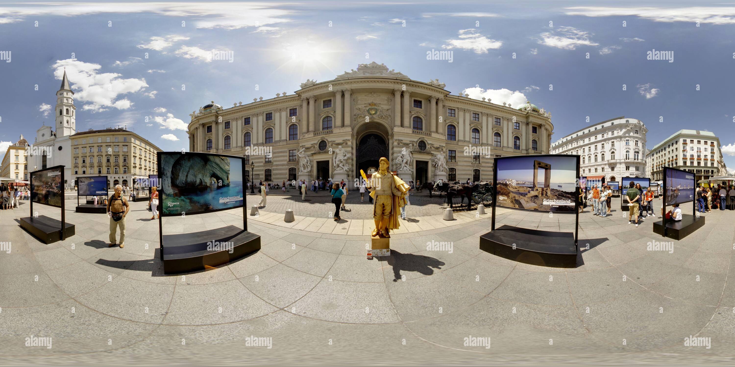 360° view of July 5 2008 Vienna Cityscape L - Alamy