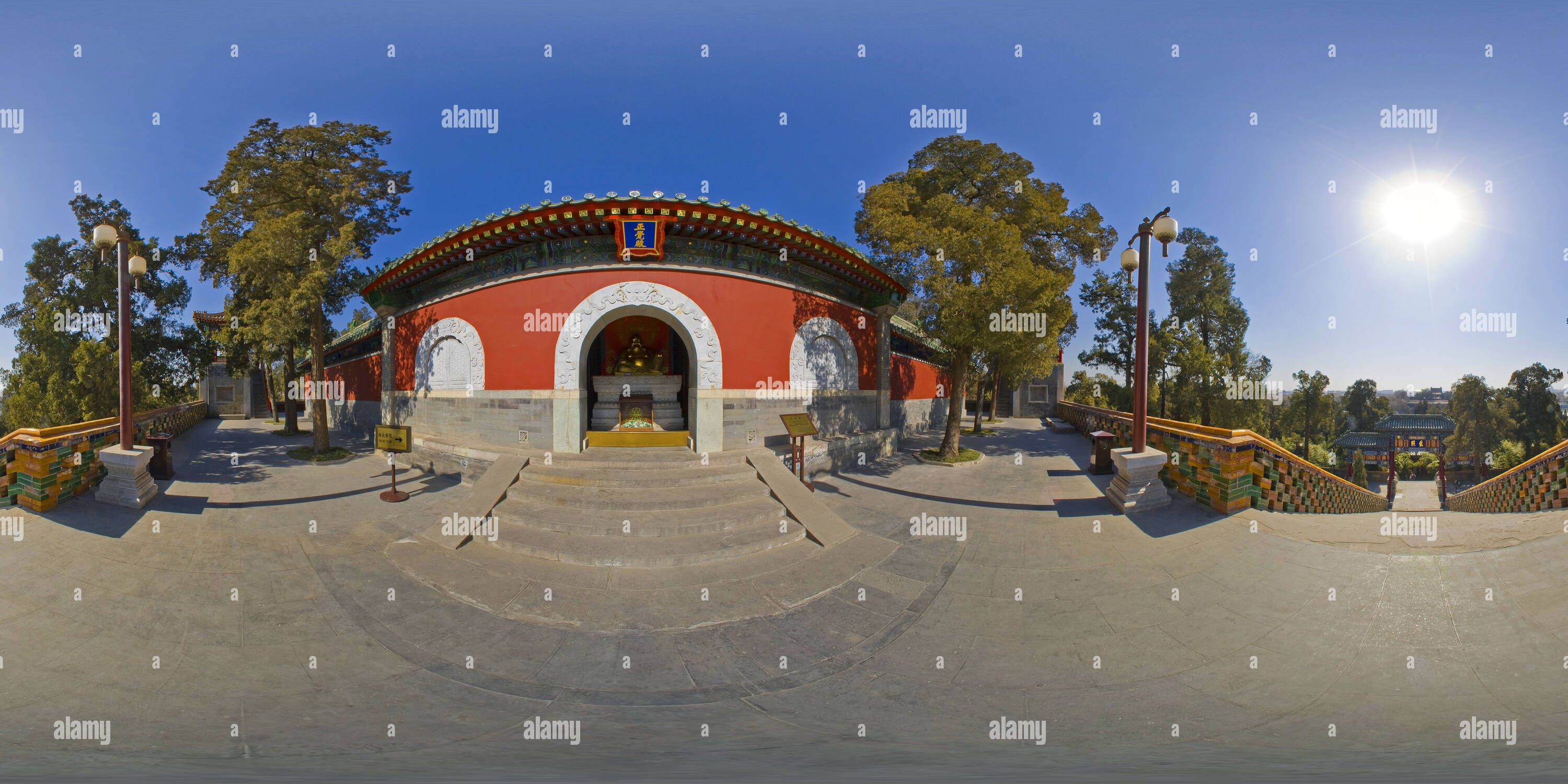 360° view of North Sea Park-True Enlightenment Palace - Alamy