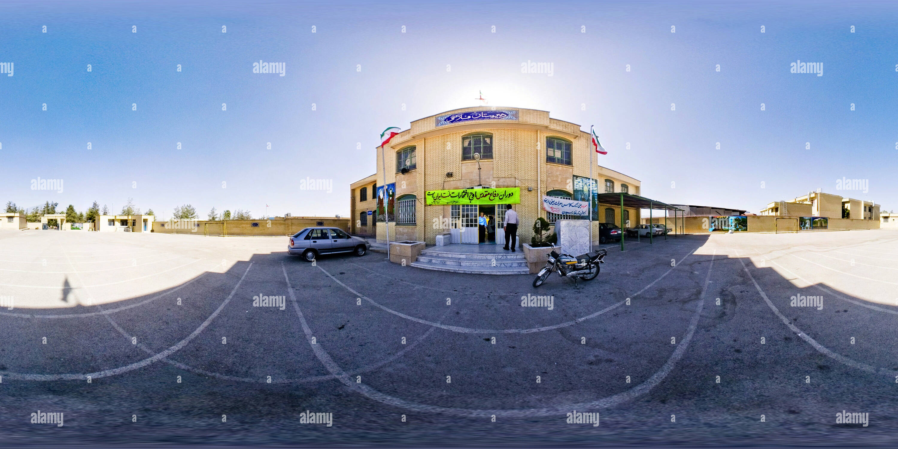 Fasa hi-res stock photography and images - Alamy