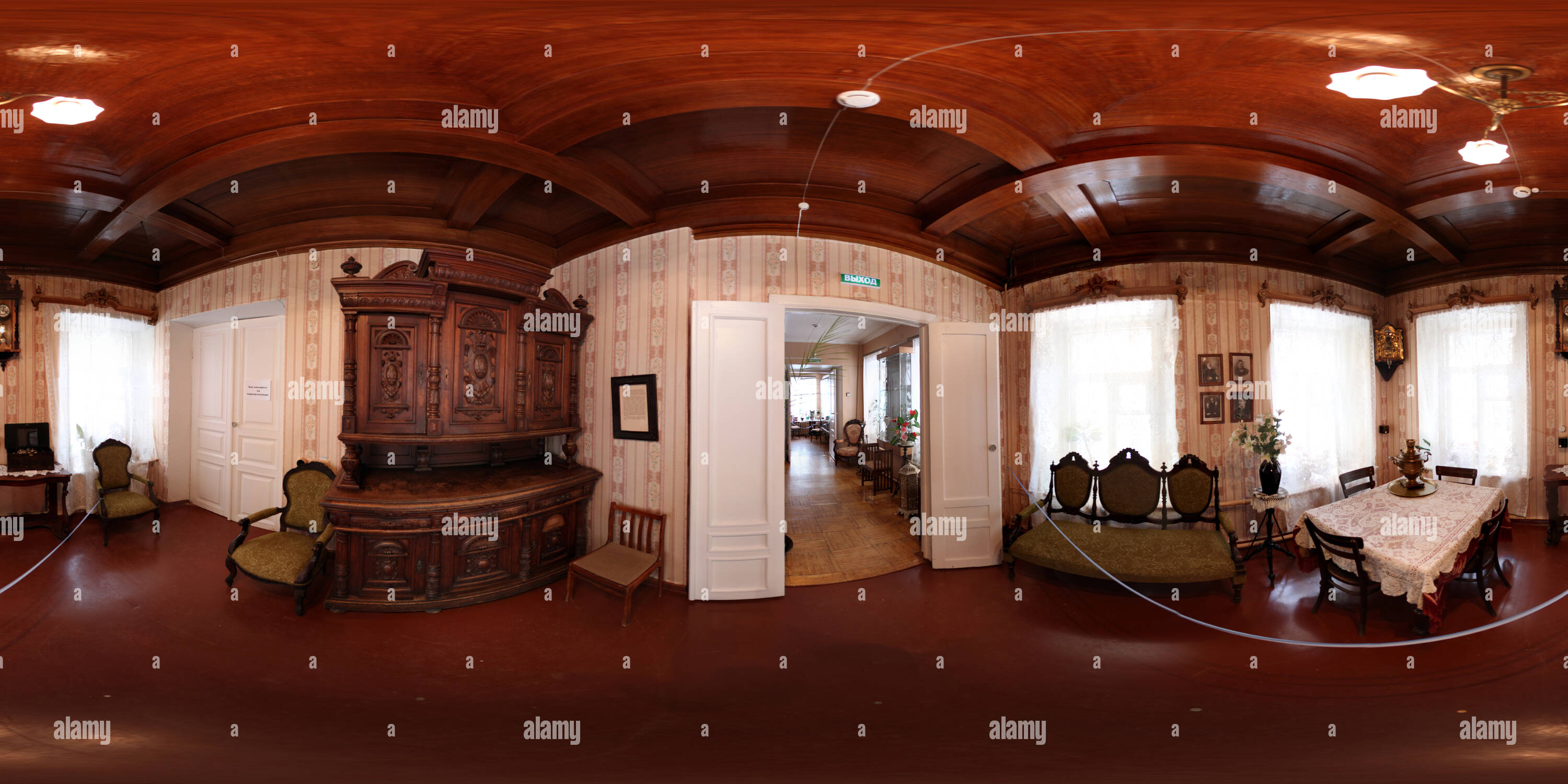 360° view of Ekspozitsionno-exhibition department "Vjatsky kunstkamera ...