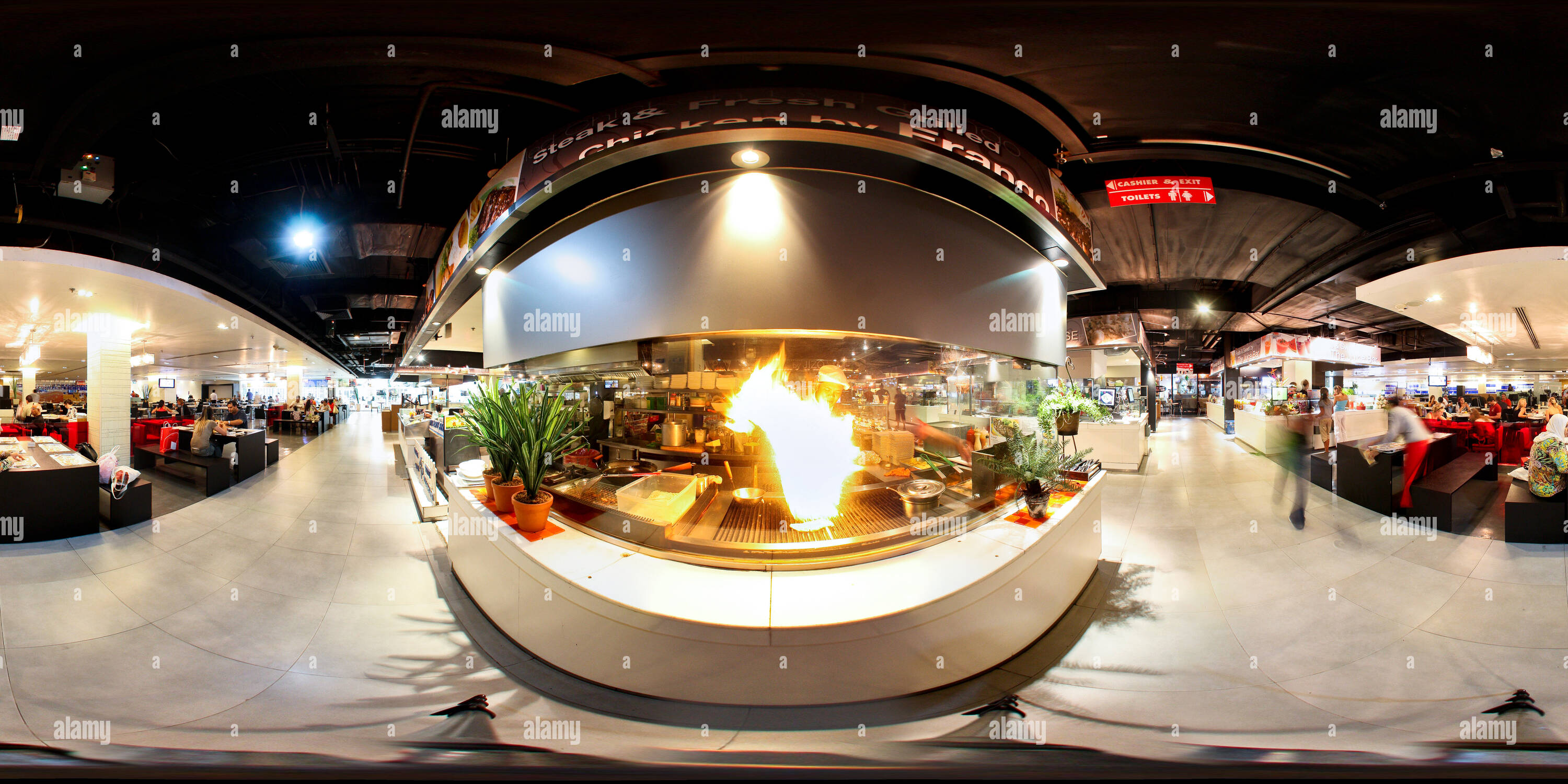 360° view of The 5th, MBK shopping center - Alamy