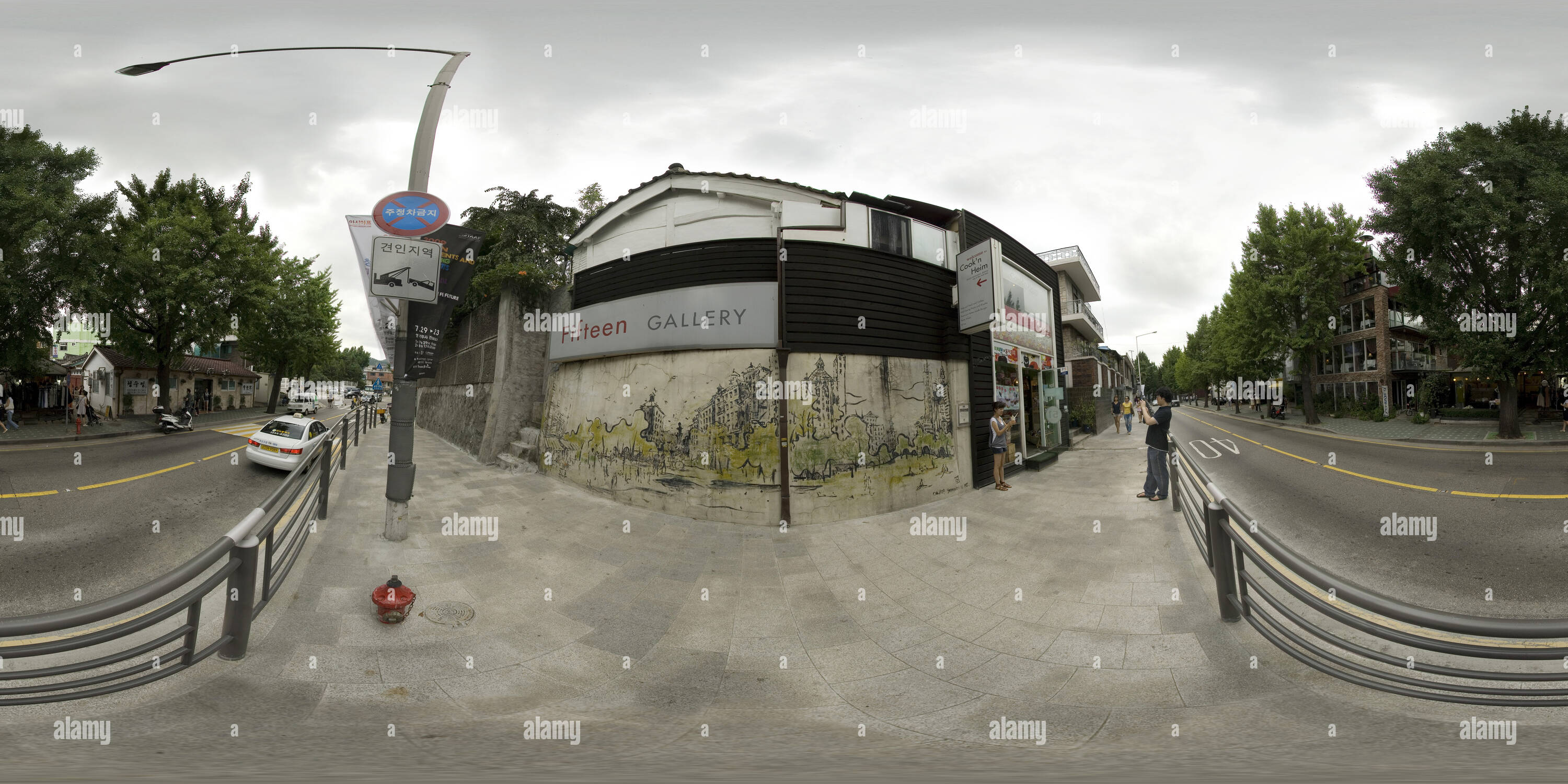 360° view of Samcheong Dong, Seoul - Alamy