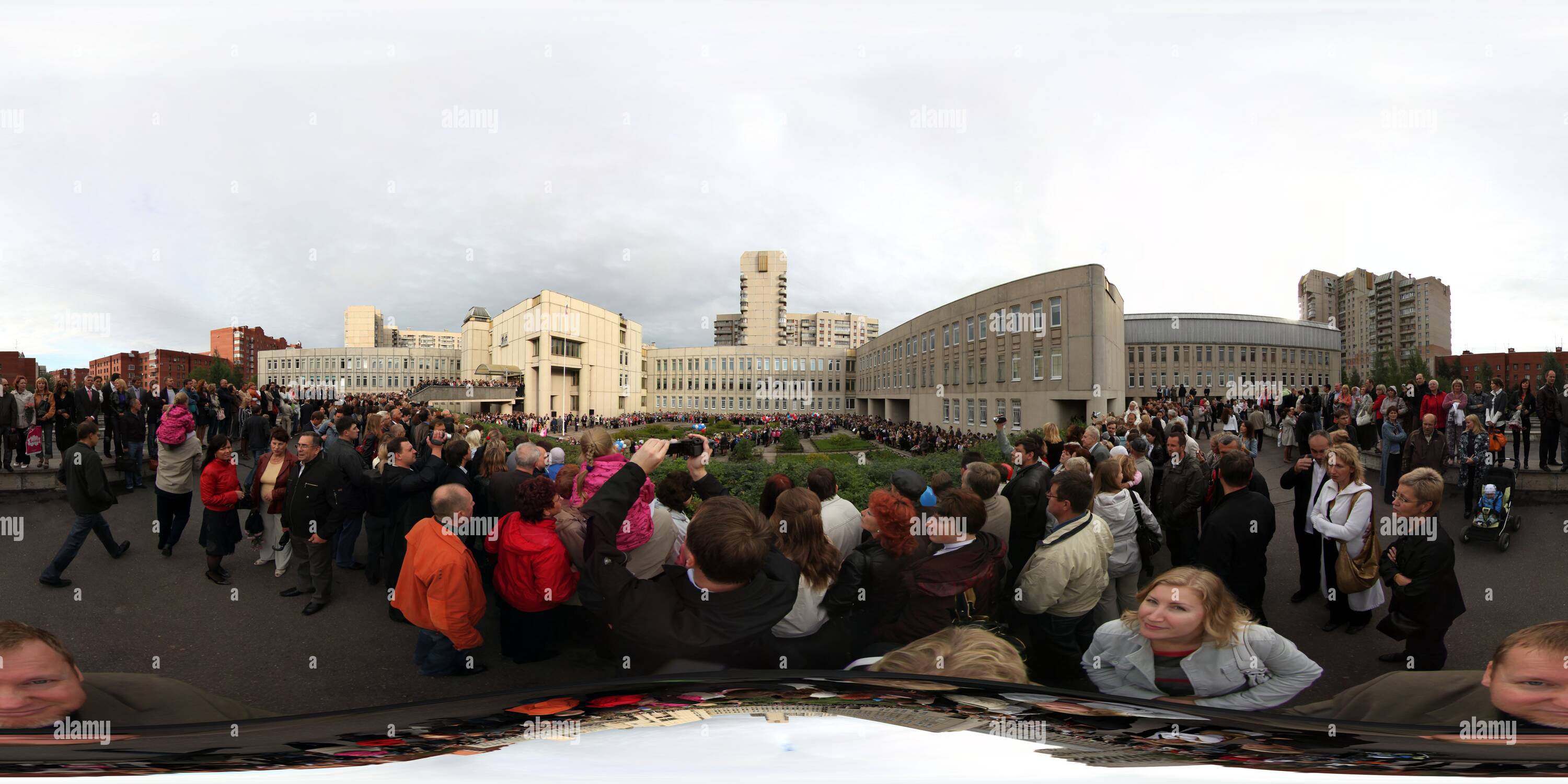 360° view of September 1 Start School Year - Alamy