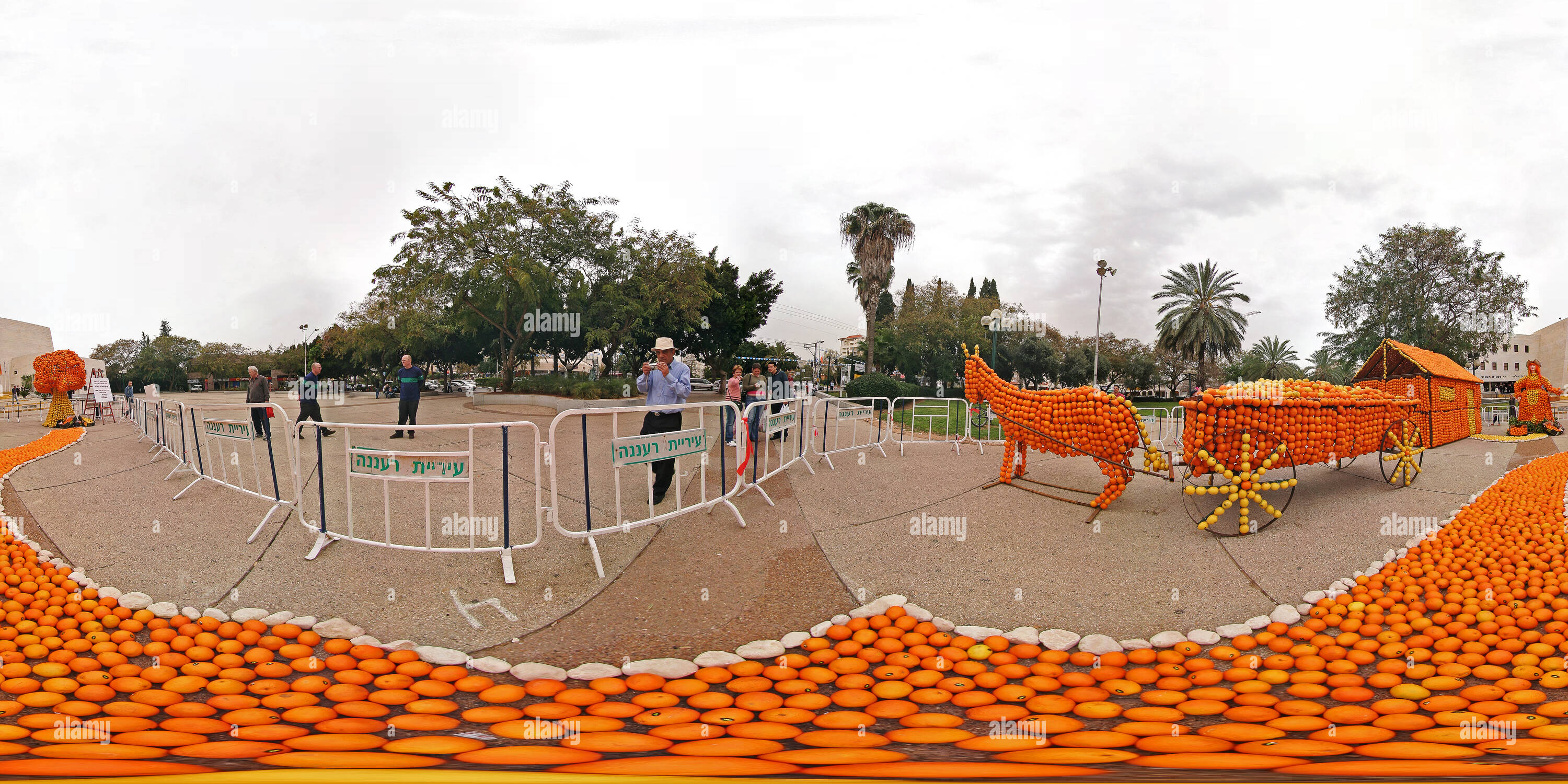 360° view of raanana city. orange sculpture - Alamy