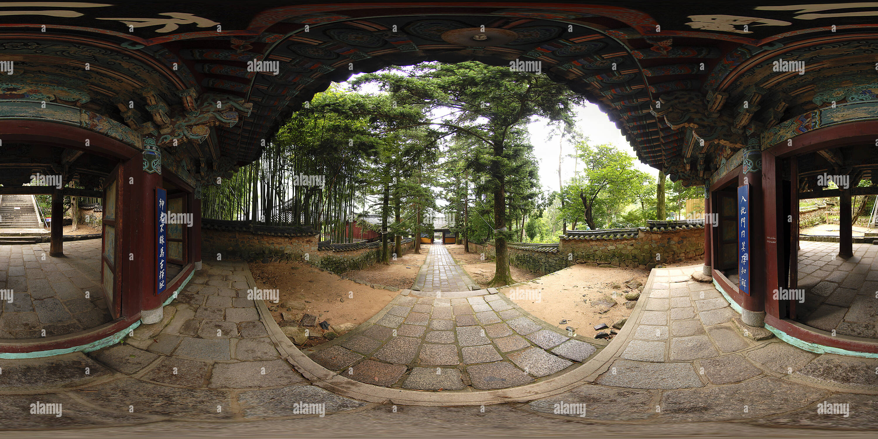 360° view of Buly-mun (the third gate), Beomo-Sa Temple - Alamy