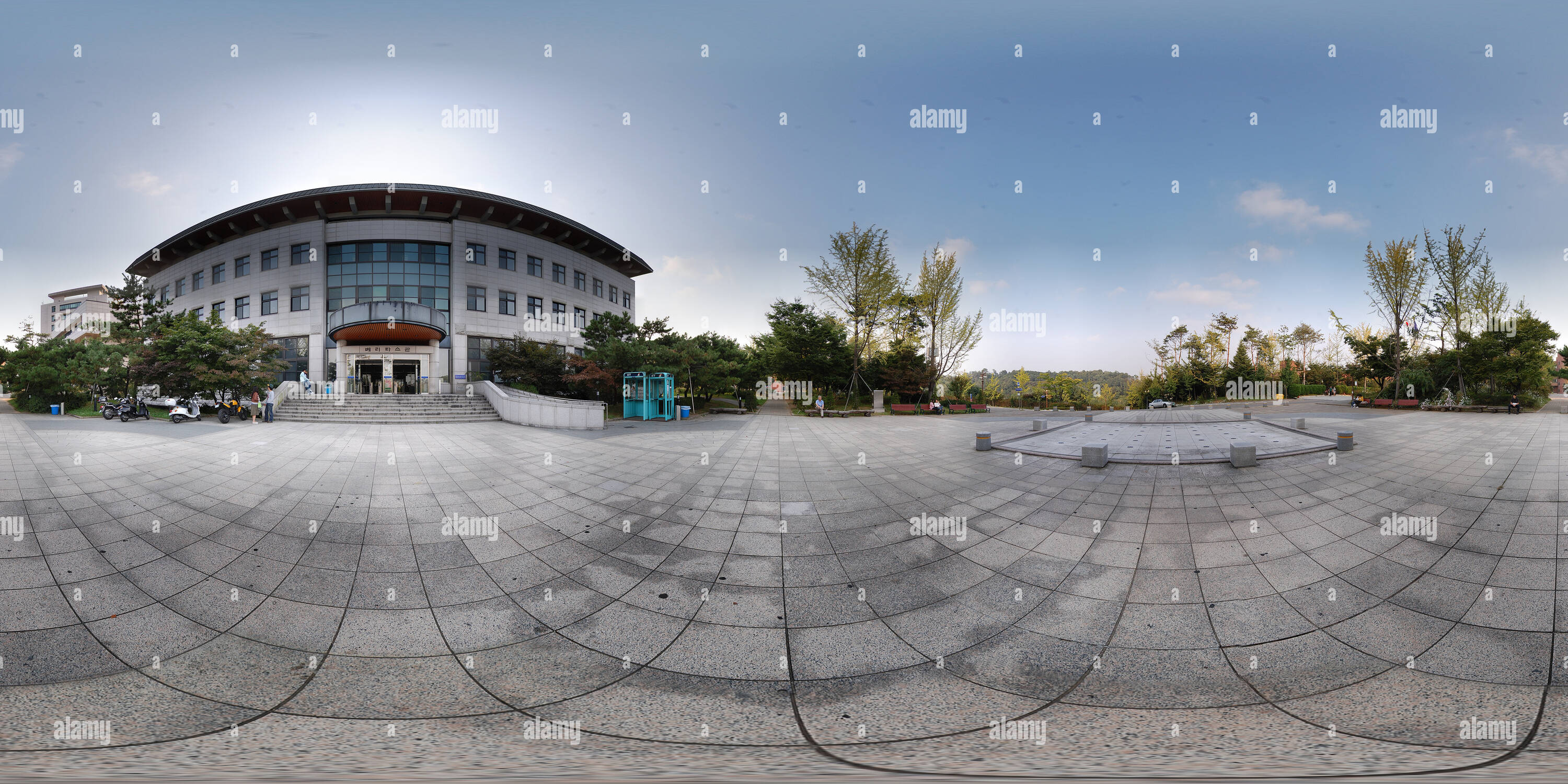 The catholic university of korea hi-res stock photography and images ...