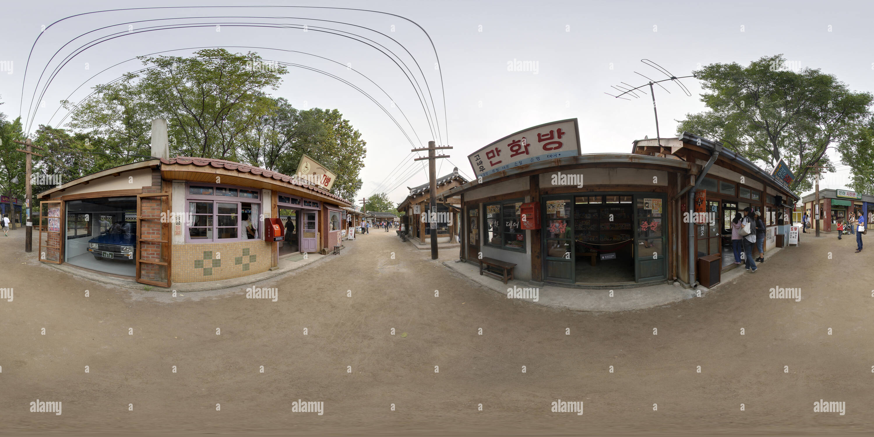 The national falk museum of korea hi-res stock photography and images ...