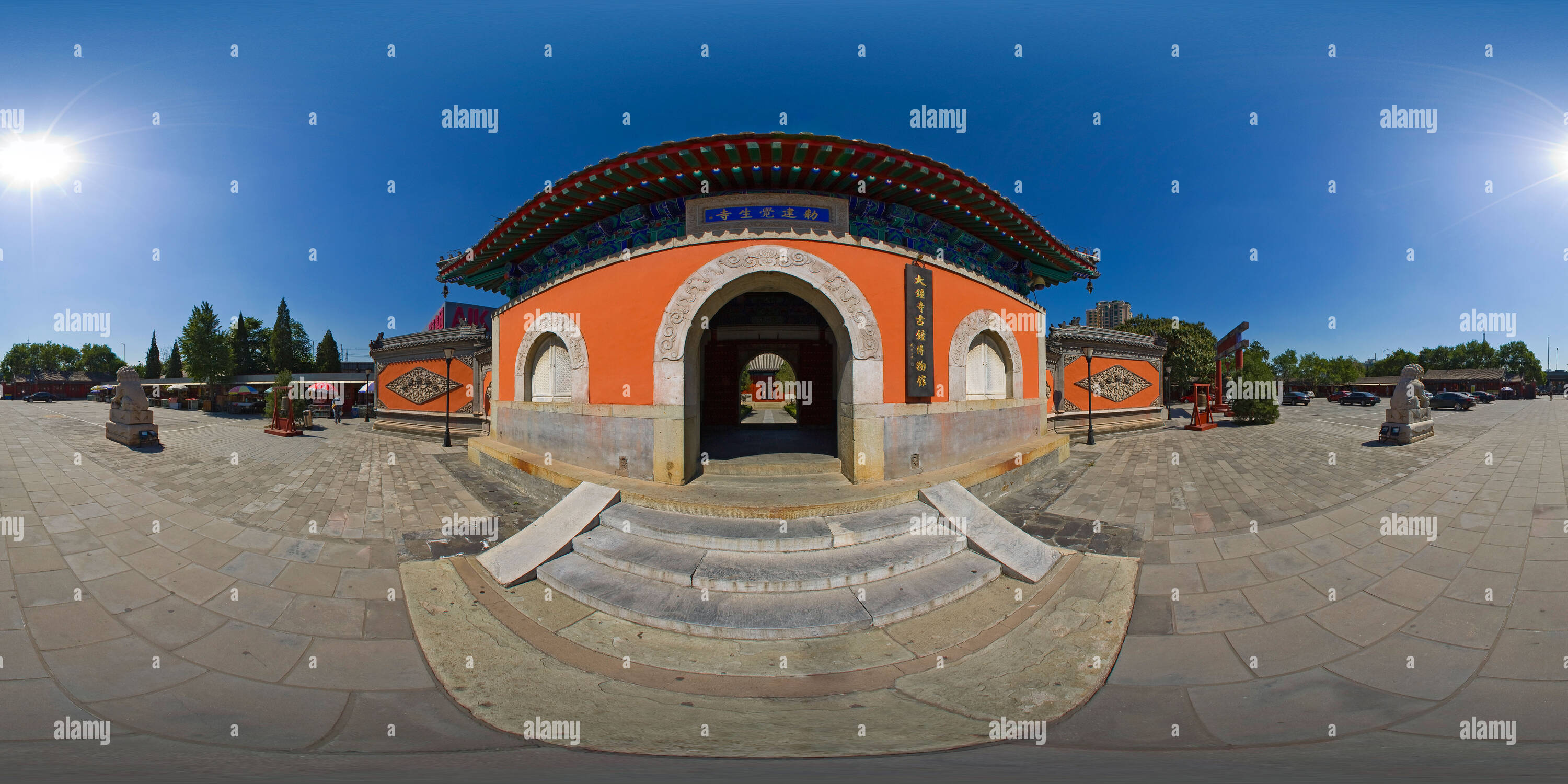 Dazhong temple hi-res stock photography and images - Alamy