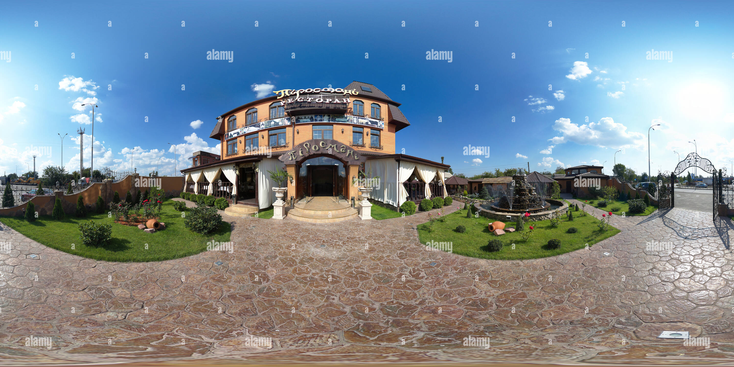 360° view of Georgian restaurant "Pirosmani", Kiev, Ukraine - Alamy