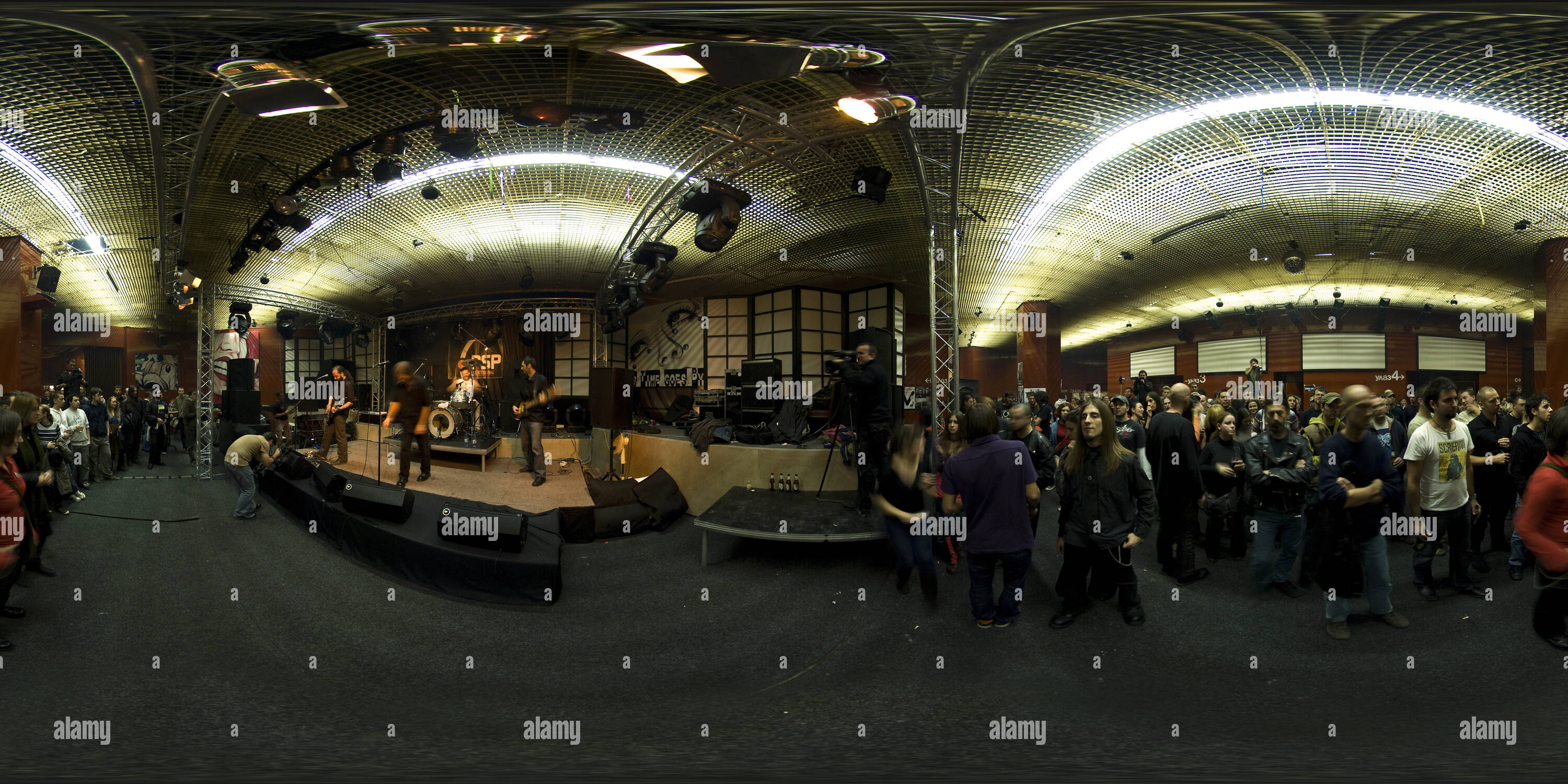 360° view of Grate band - Live, Club Trema Novi Sad-9 - Alamy