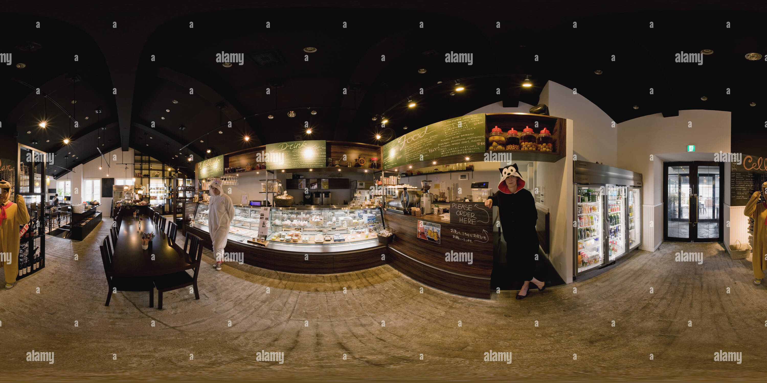 Sekka hi-res stock photography and images - Alamy