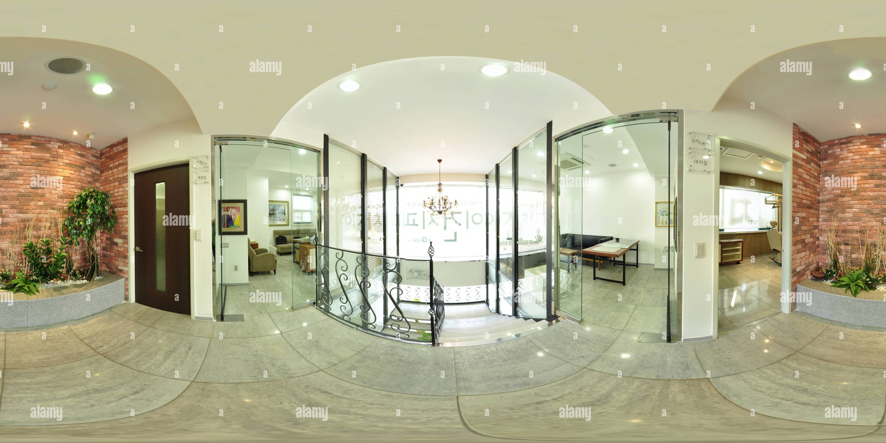 Egun hi-res stock photography and images - Alamy