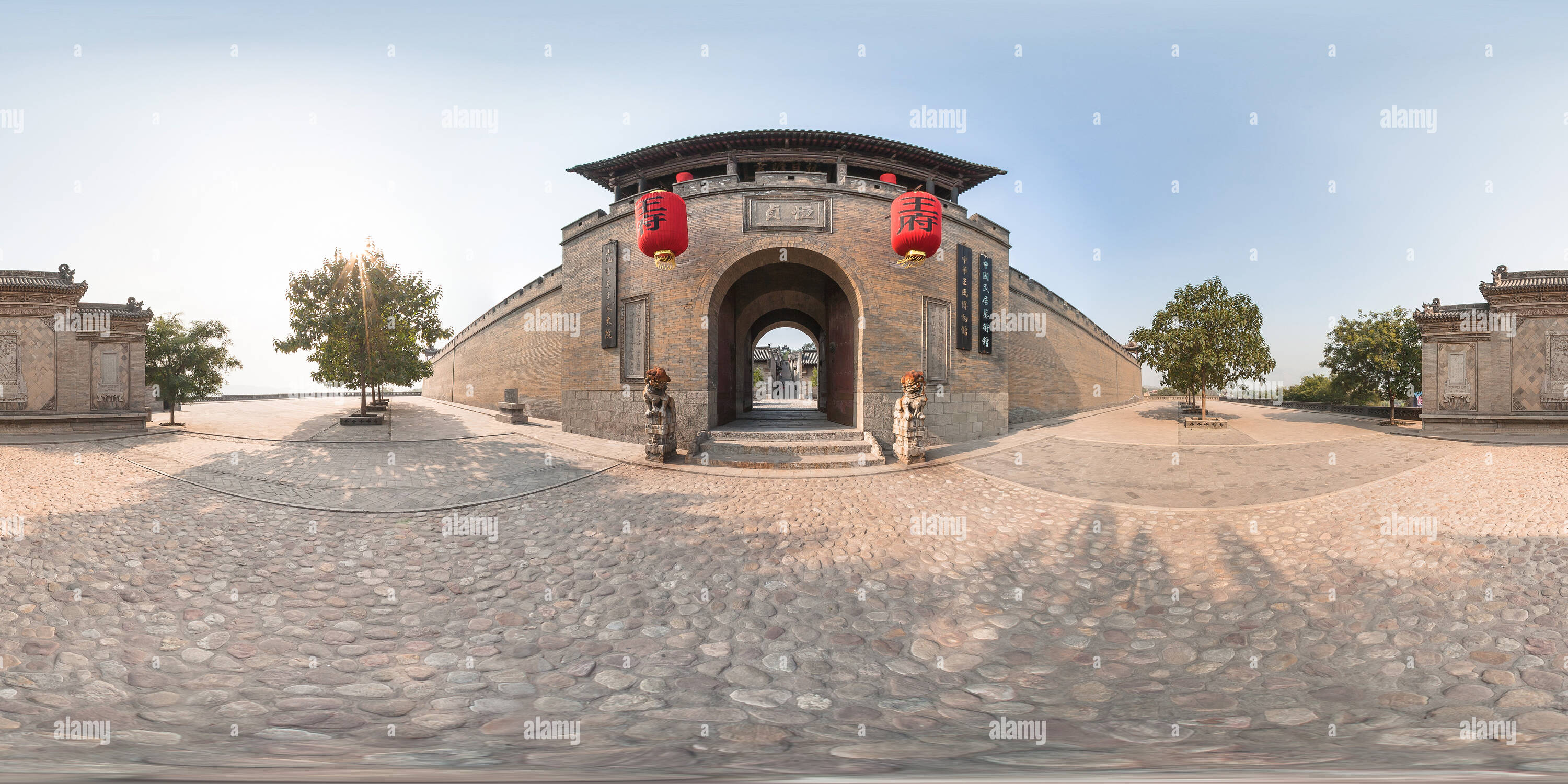 360° view of Wang S Grand Courtyard Gate - Alamy