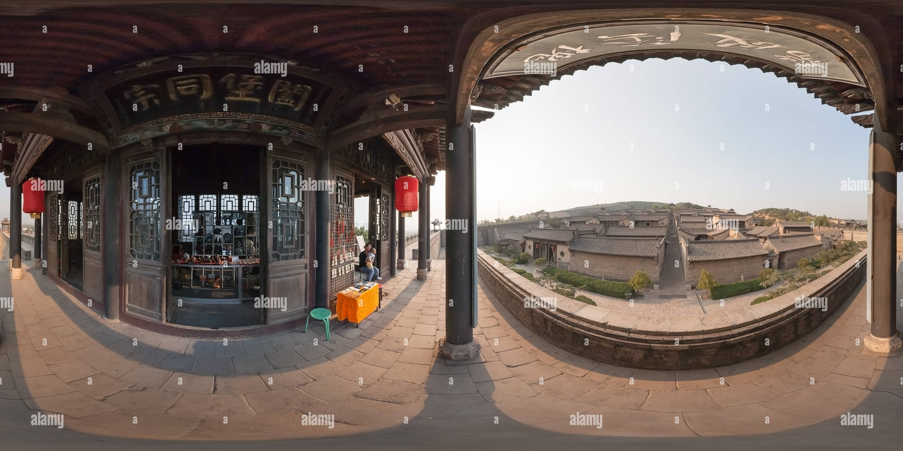 360° view of Wang S Grand Courtyard Red Gate Fort Panorama - Alamy