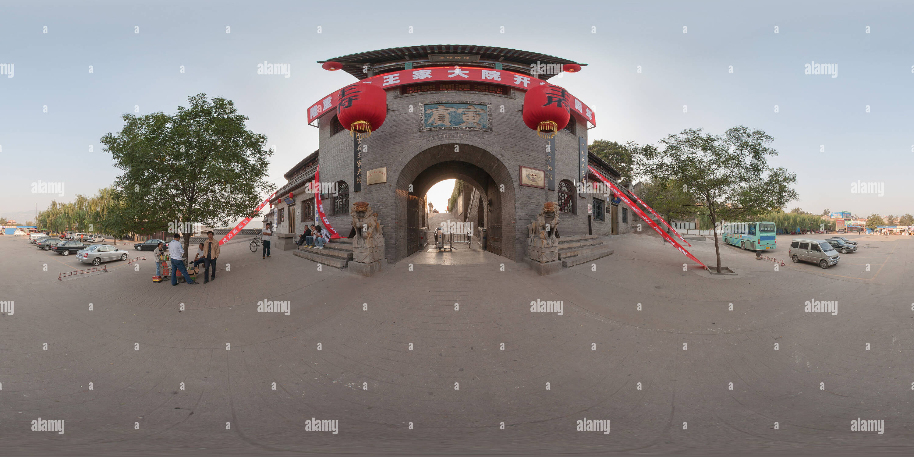 360° view of Wang S Grand Courtyard Entrance - Alamy