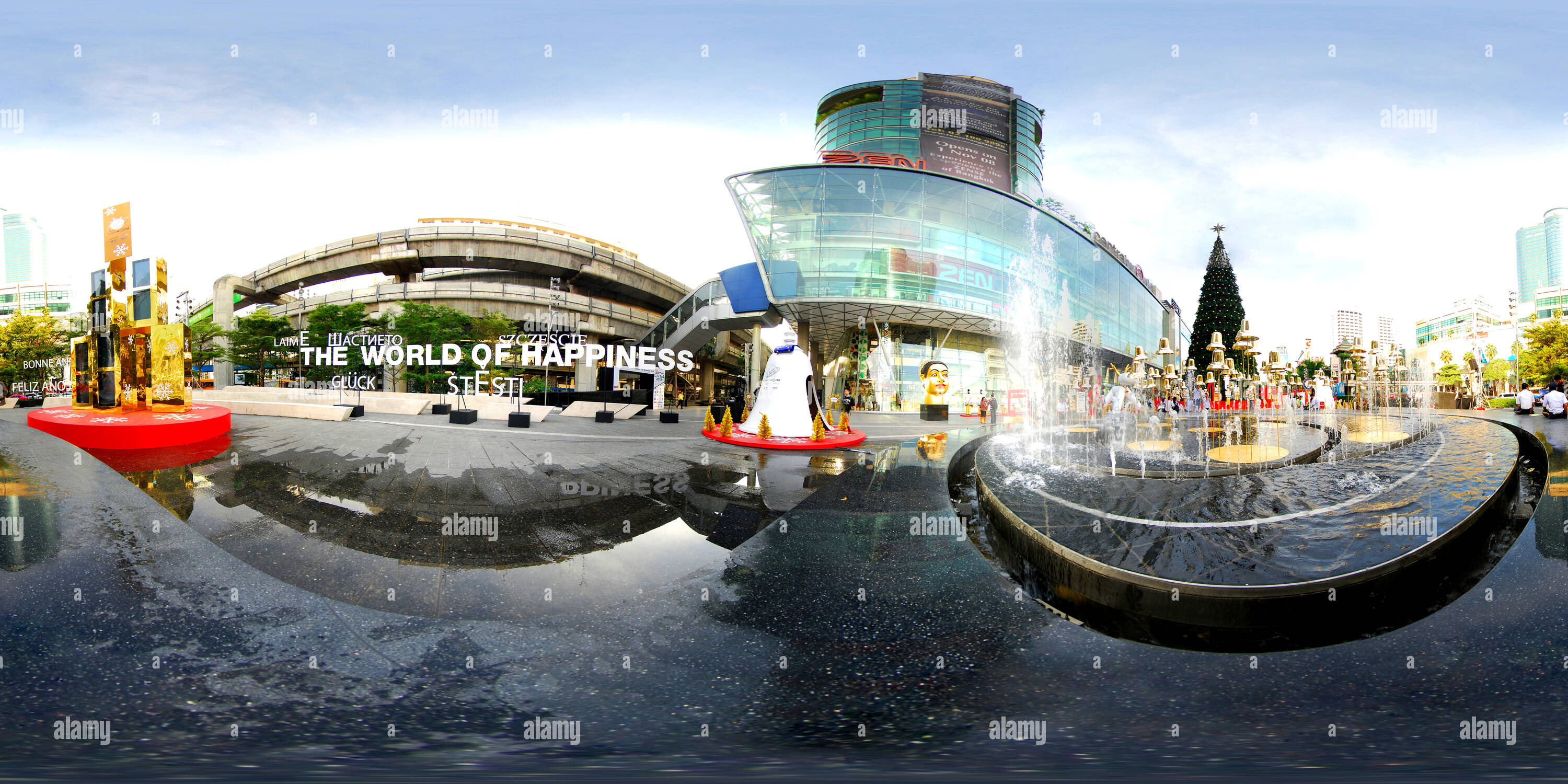 360° view of Central World Square, The Fountain - Alamy