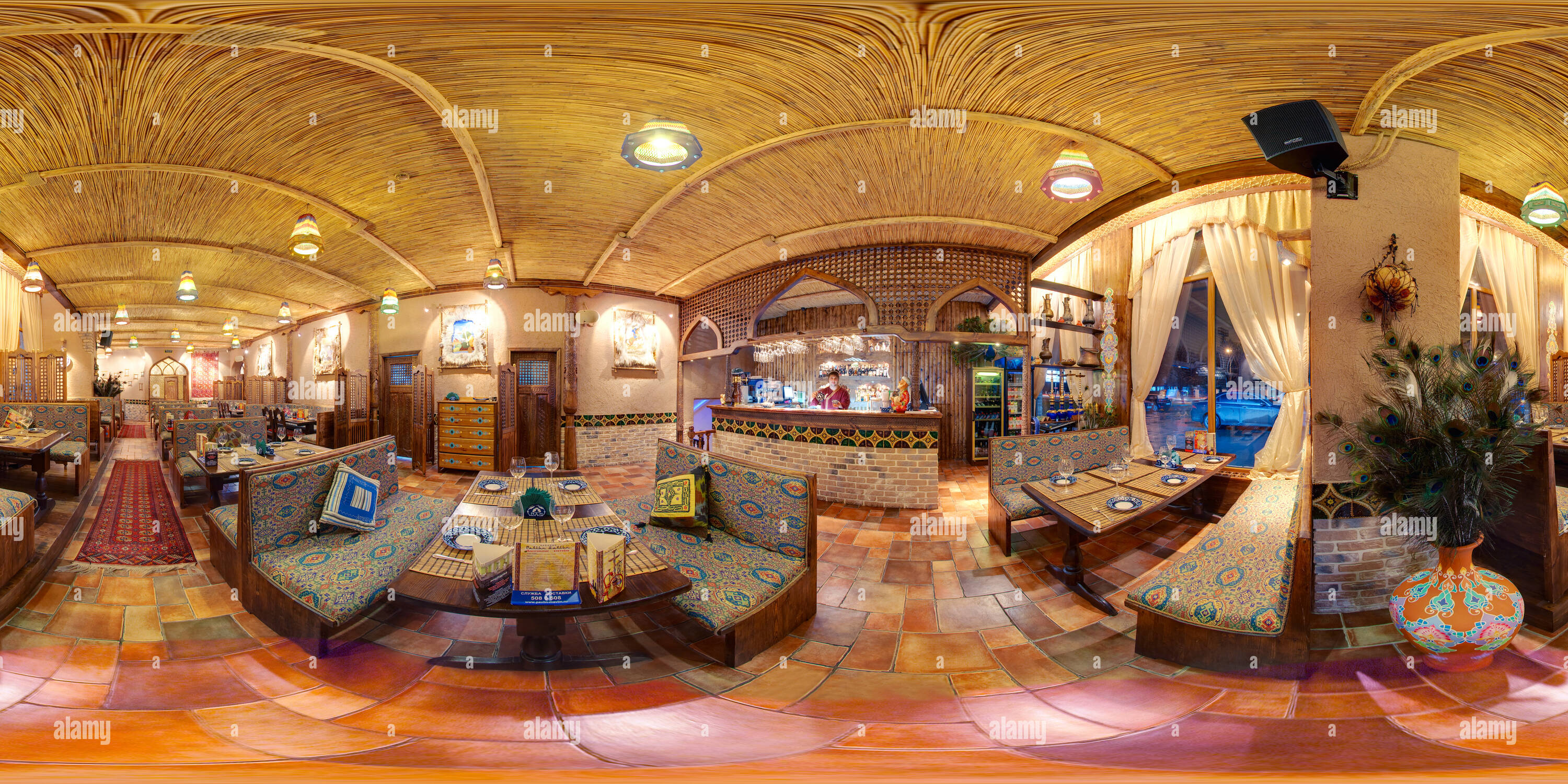 360° view of Restaurant Pavlin Mavlin, bar - Alamy