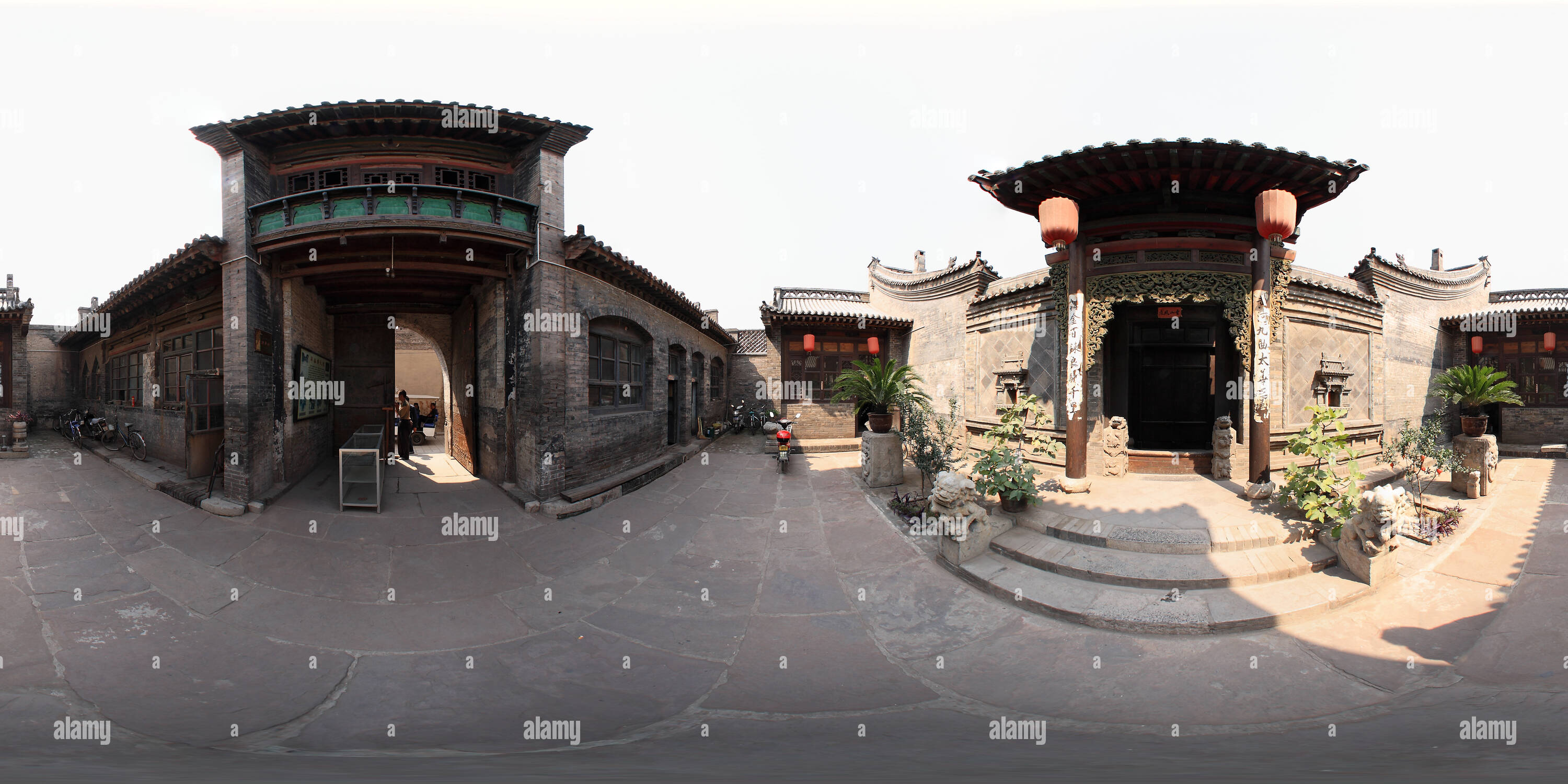 360° view of Hun Qi Zhai Forecourt - Alamy