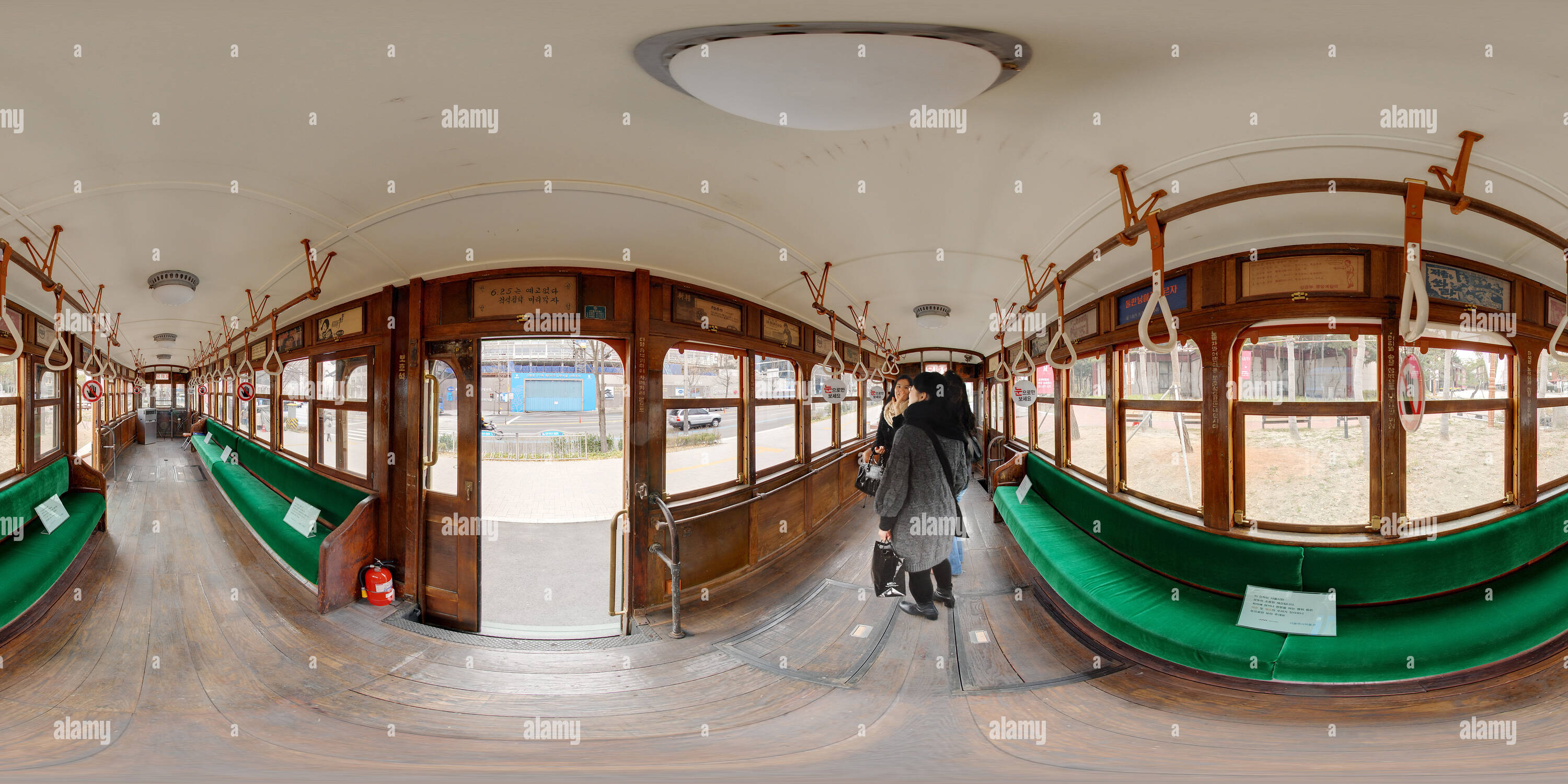 360° view of inside of old tram in front of Seoul Museum of History - Alamy