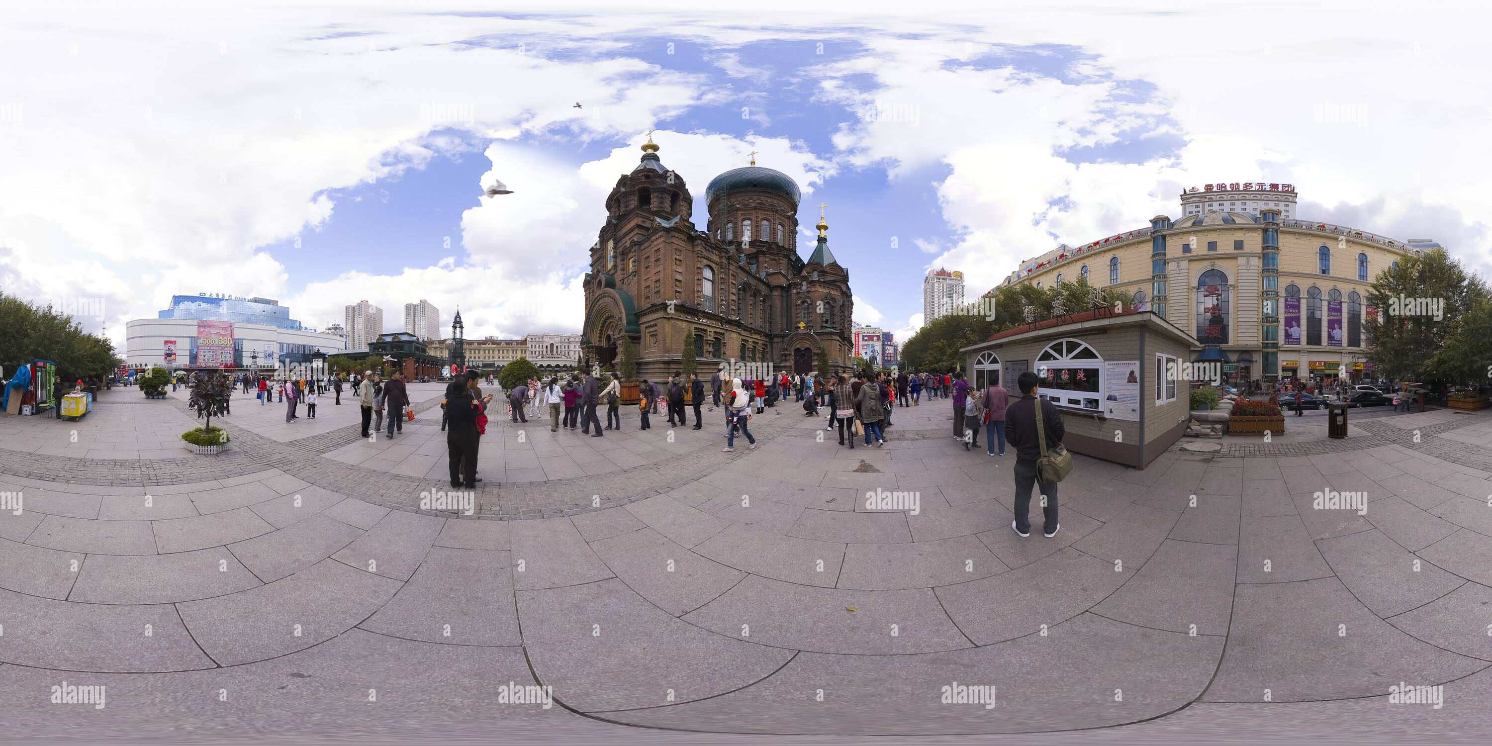 360° view of St. Sophia Church (Harbin, China - Alamy