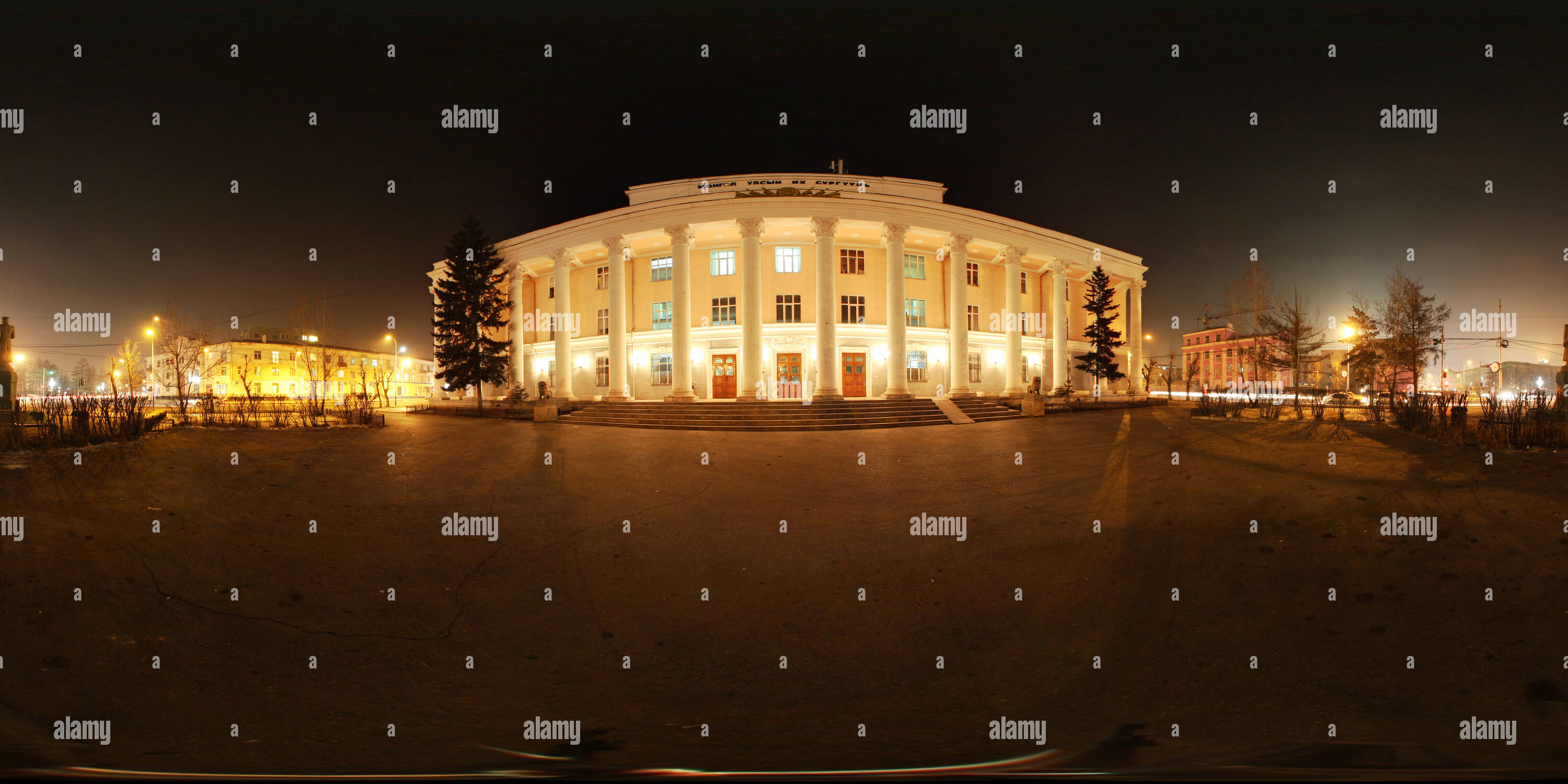 University of mongolia hi-res stock photography and images - Alamy