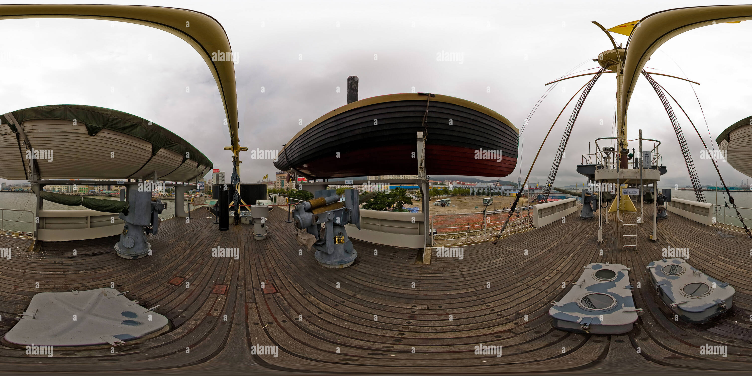 360° view of Weihai Dingyuan Ship 1 Panorado 3 - Alamy