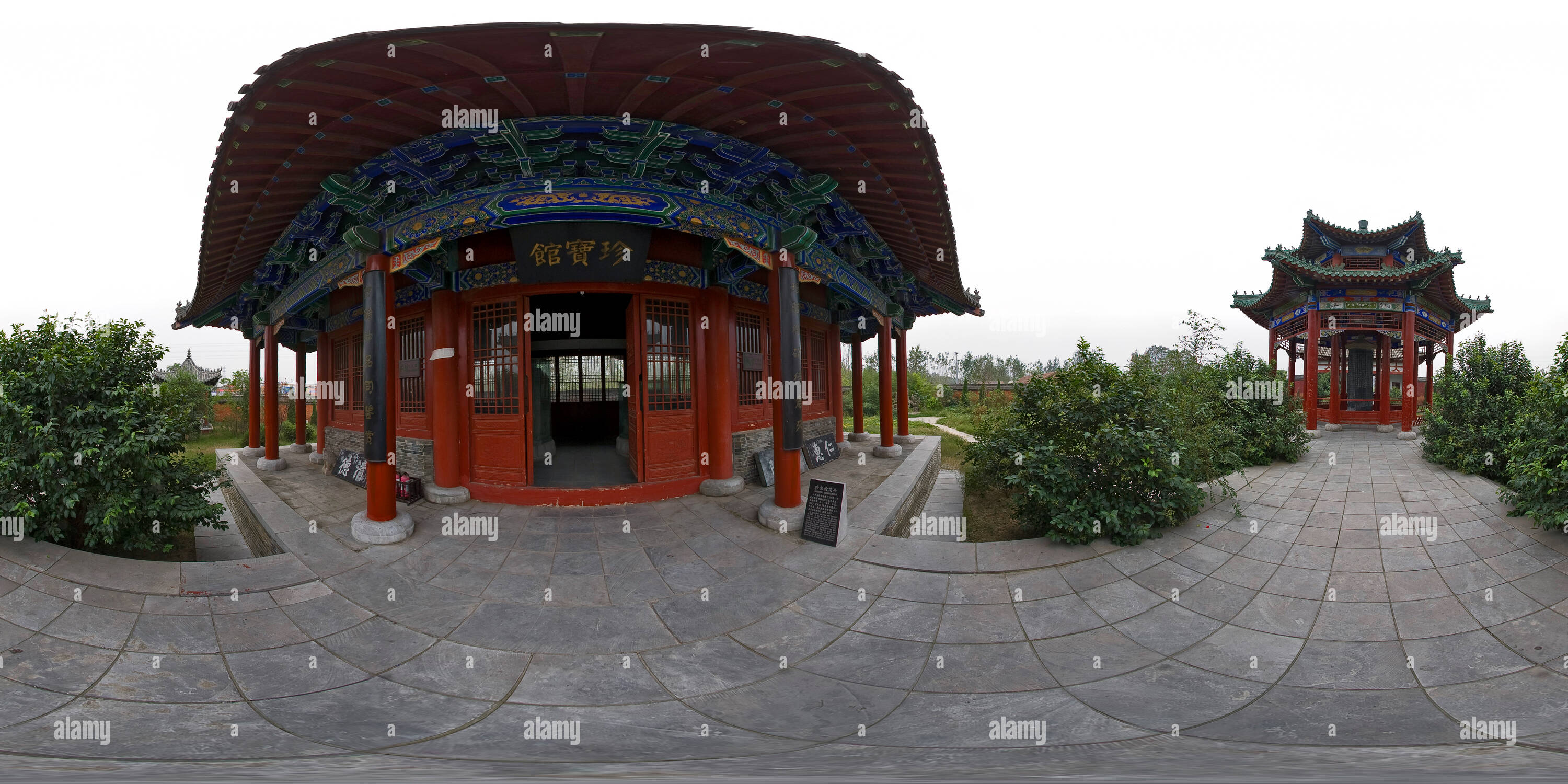 360° view of Shangqiu City - 8 off fast (Treasure Hall - Alamy