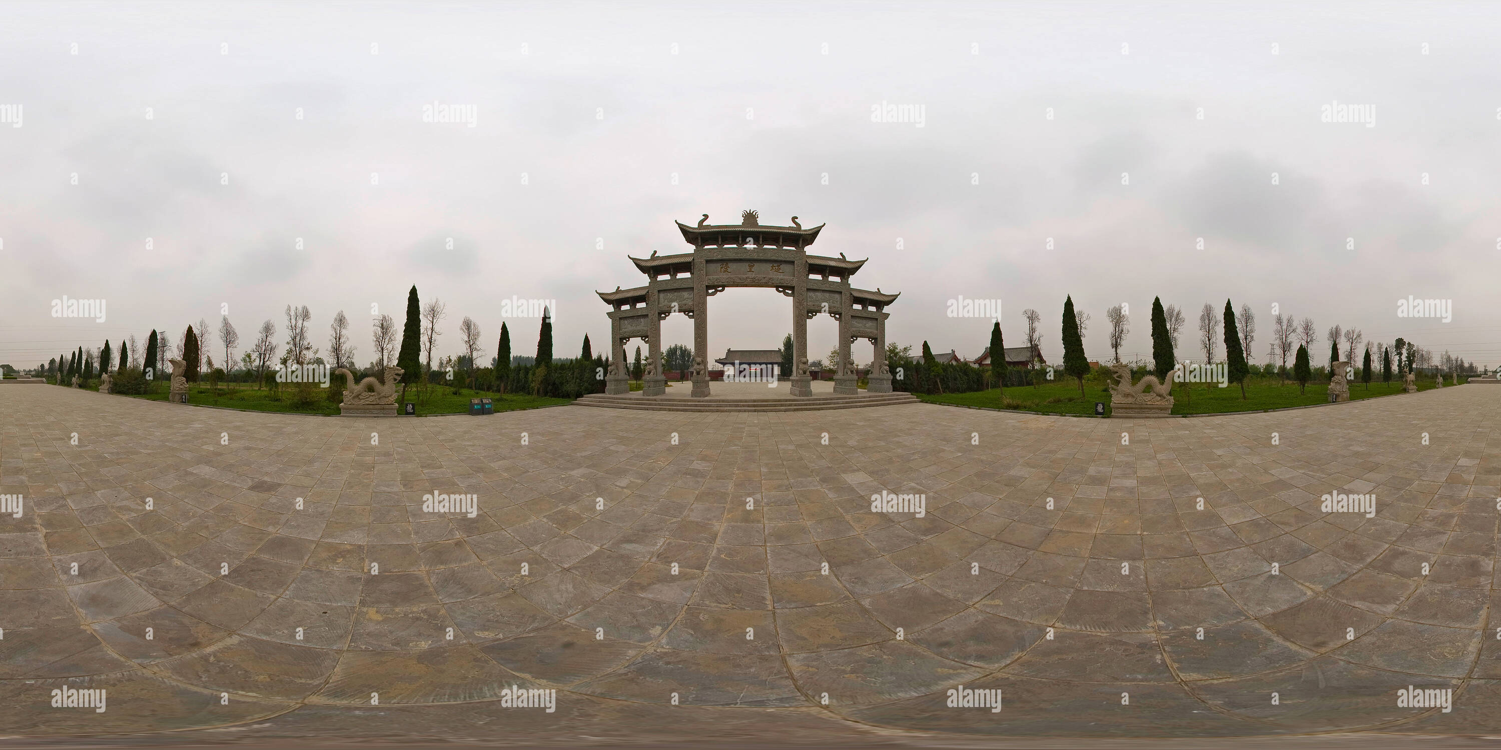360° view of Shangqiu City Sui Imperial Tombs 4-(archway - Alamy