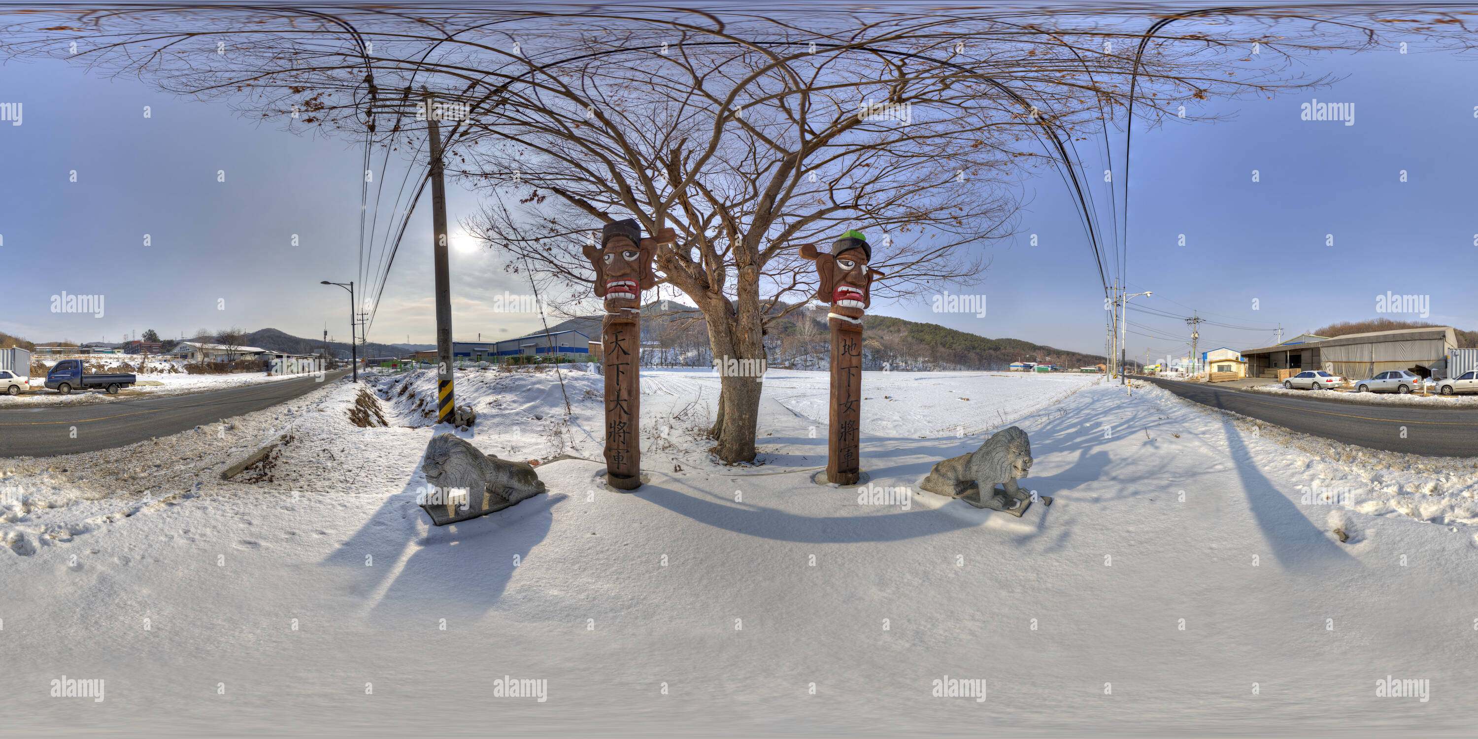 360° view of [HDR VR] HolyJangseong-Villageguard-Korea - Alamy