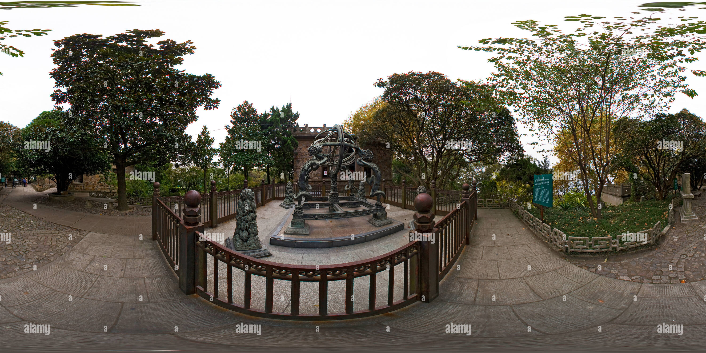 360° view of Purple Mountain Observatory, Nanjing, China - armillary ...