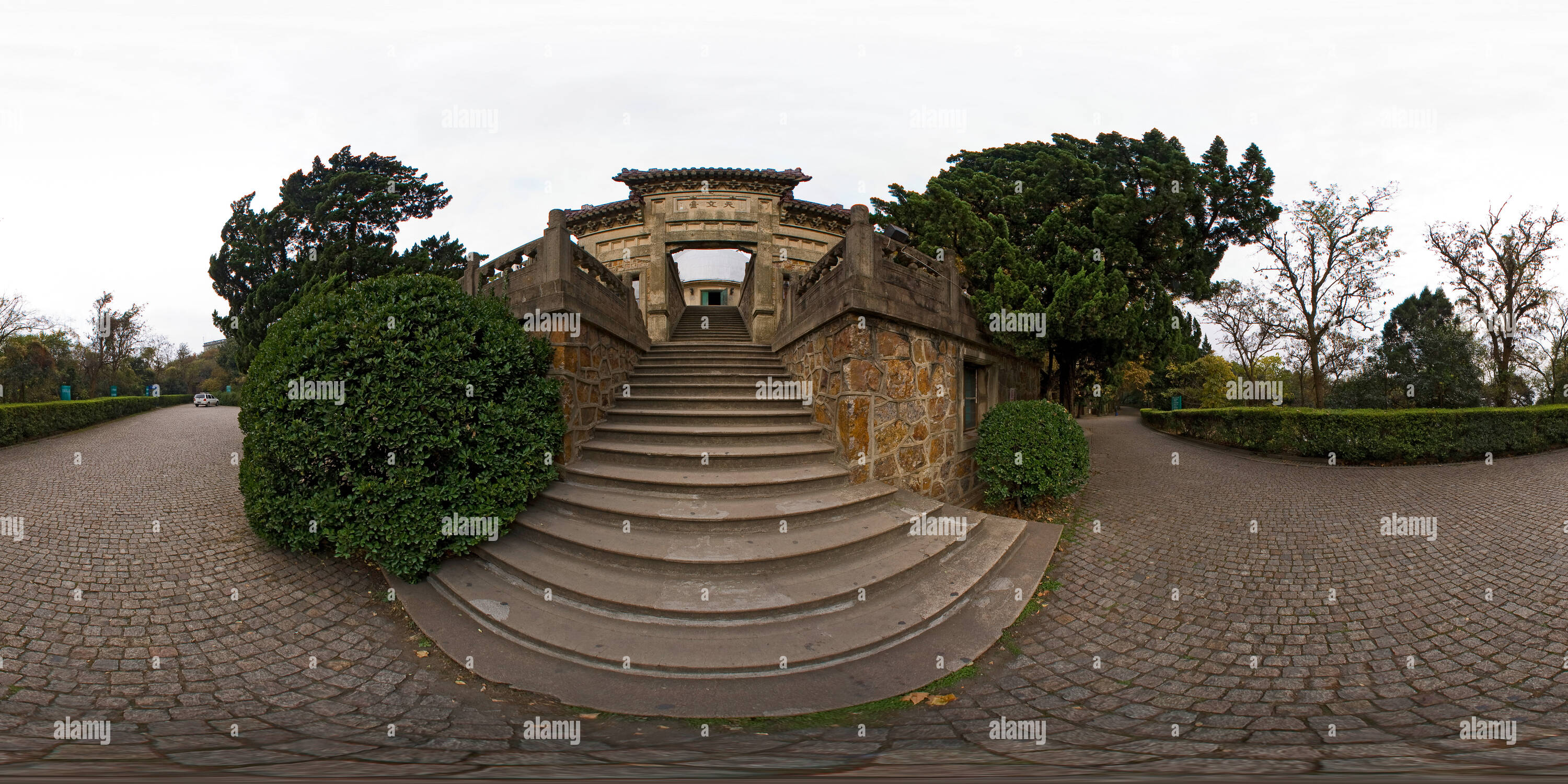 China purple mountain observatory hi-res stock photography and images ...