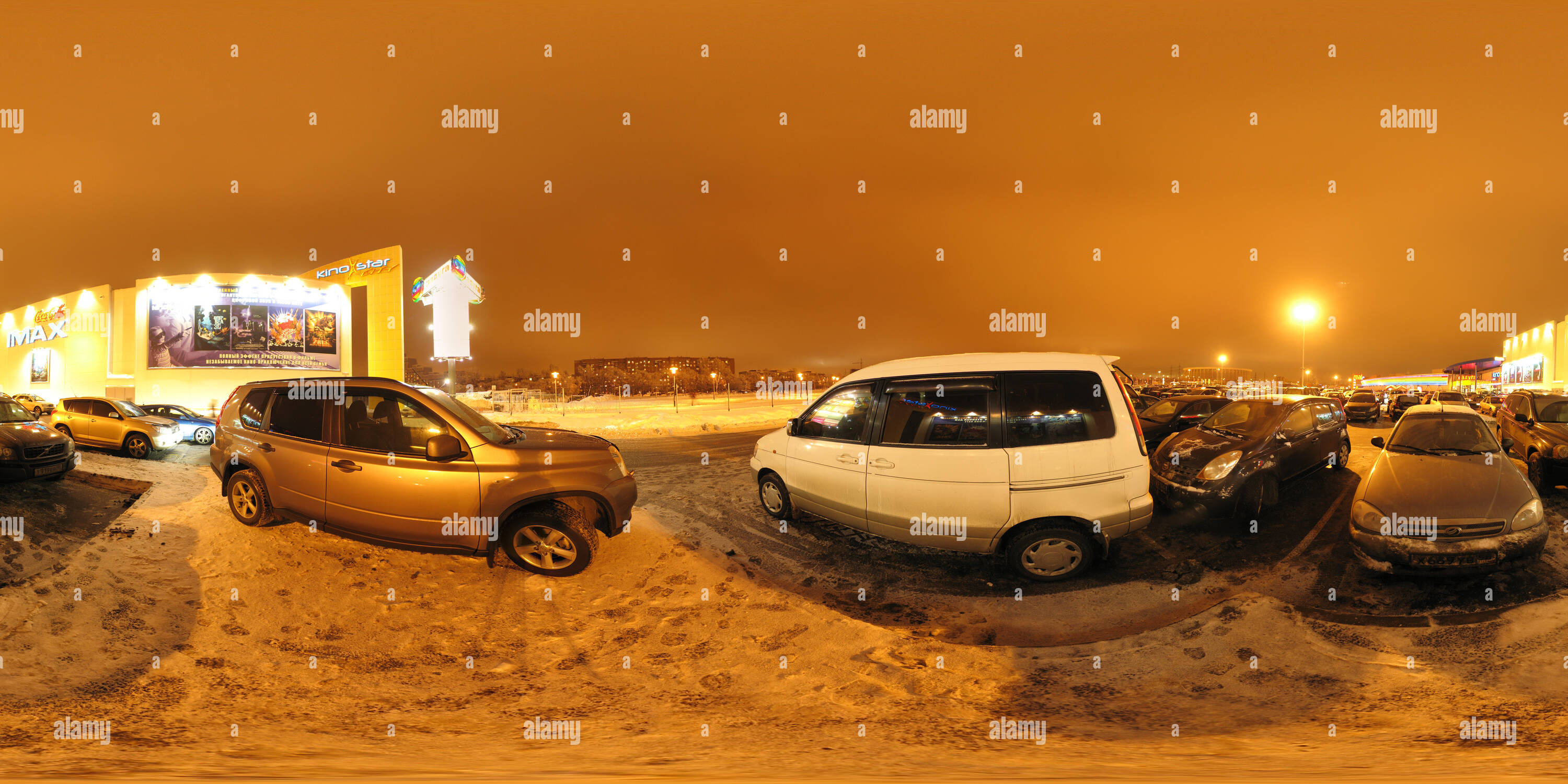 360° view of Raduga shopping center + IMAX - Alamy